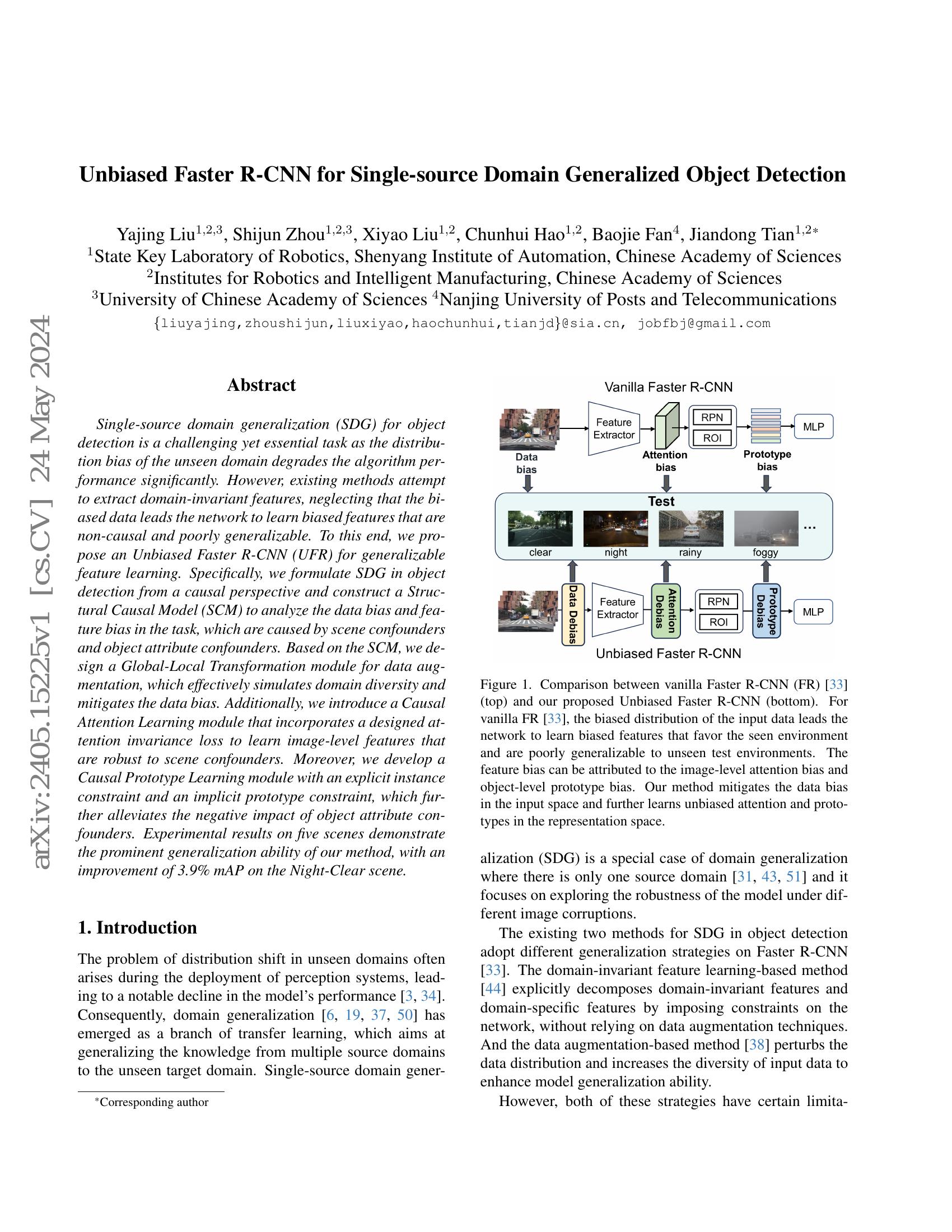 Unbiased Faster R-CNN for Single-source Domain Generalized Object Detection - 智源社区论文