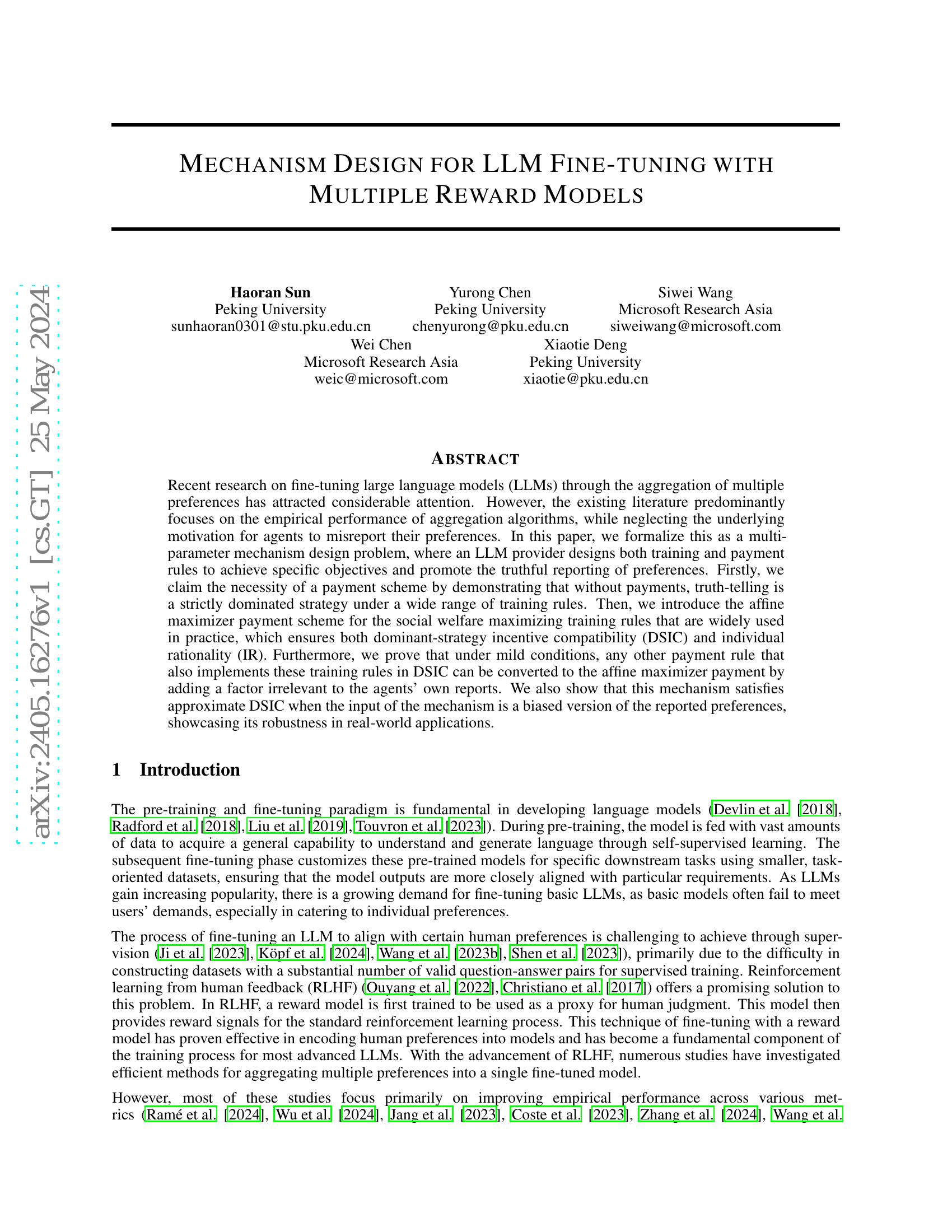 Mechanism Design for LLM Fine-tuning with Multiple Reward Models - 智源社区论文