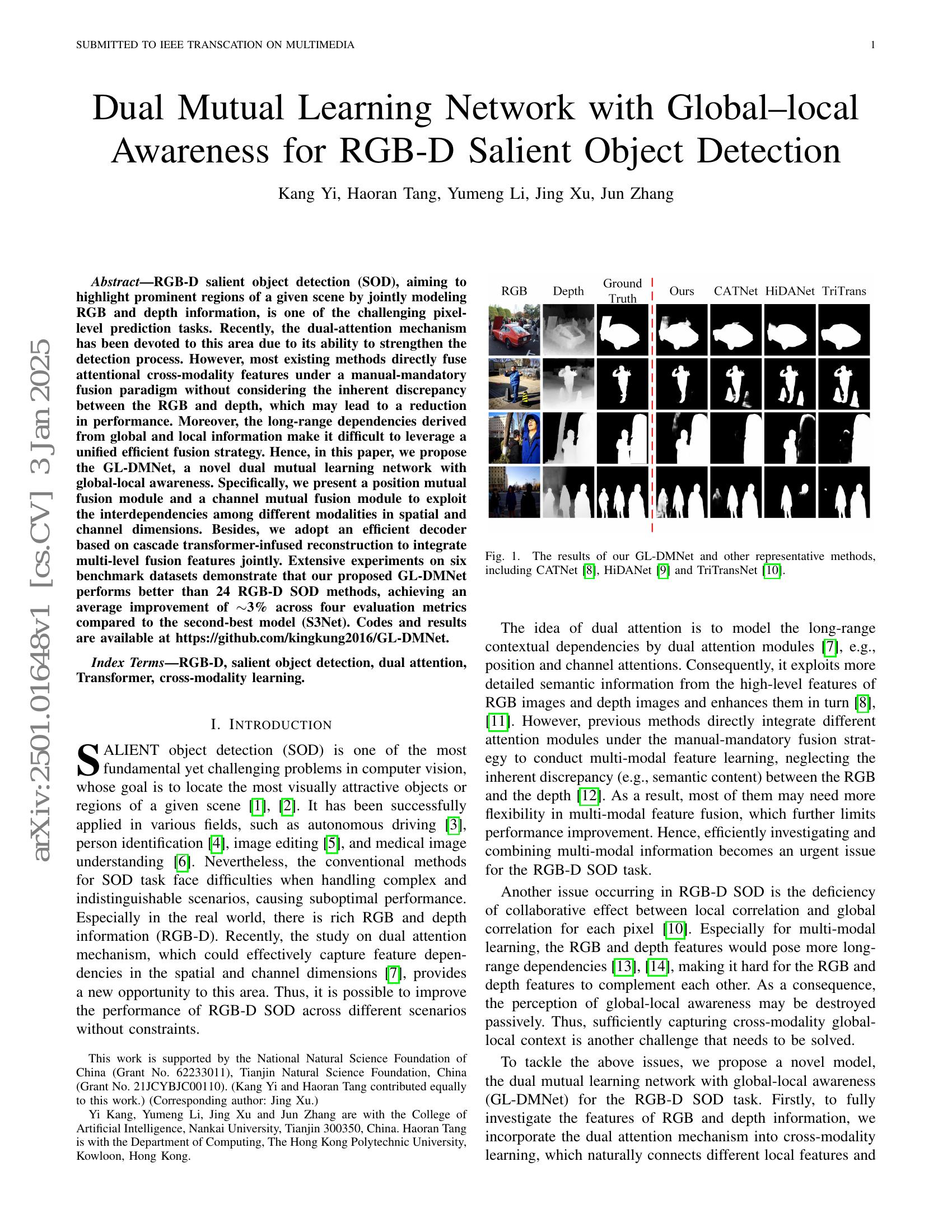 Dual Mutual Learning Network with Global-local Awareness for RGB-D Salient Object Detection - 智源社区论文