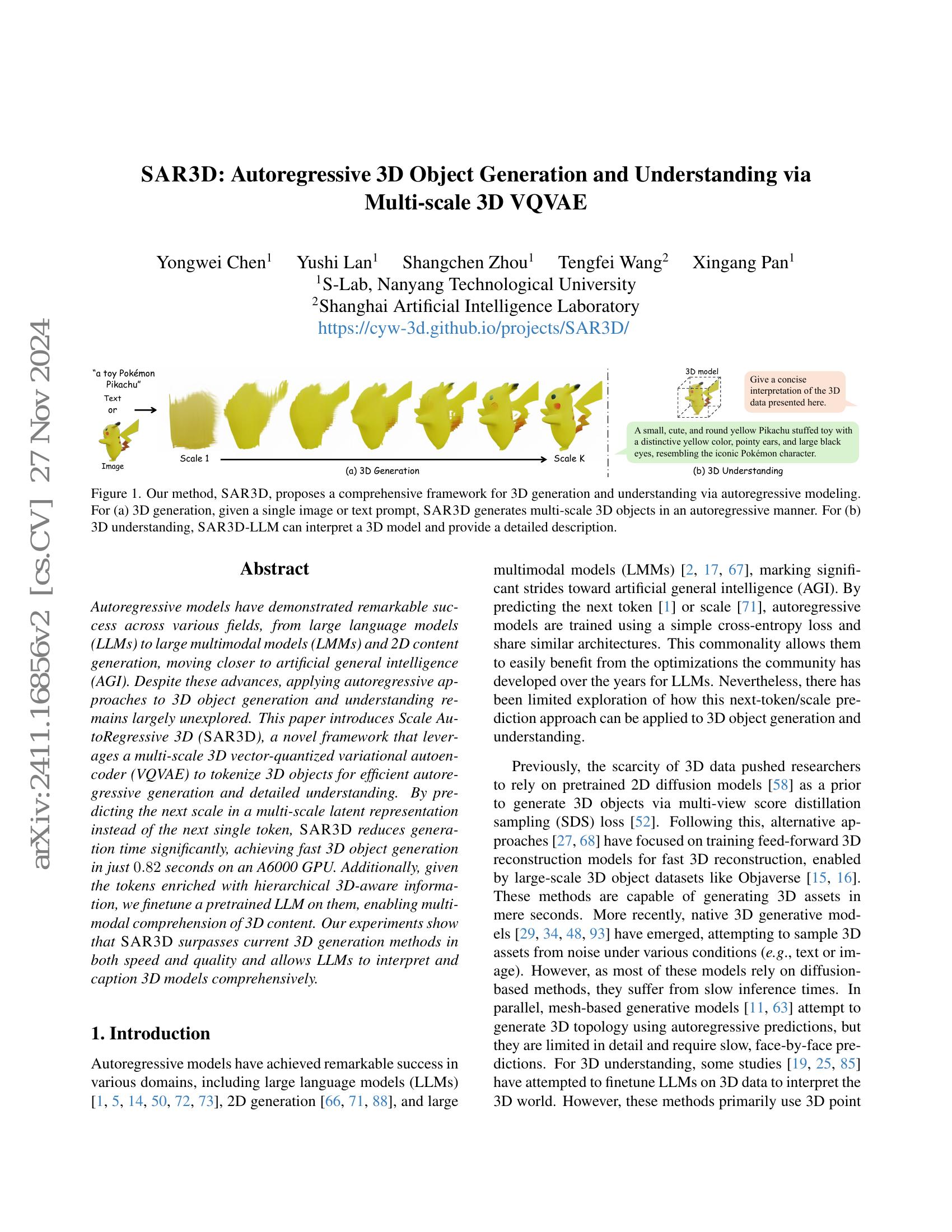 SAR3D: Autoregressive 3D Object Generation and Understanding via Multi-scale 3D VQVAE - 智源社区论文