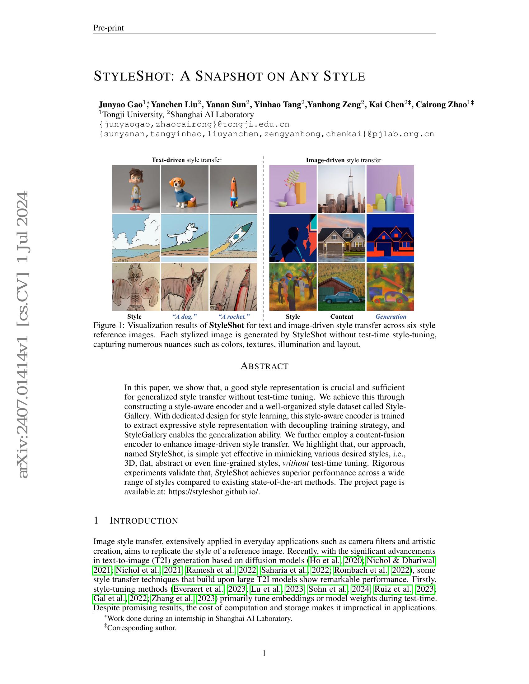 StyleShot: A Snapshot on Any Style - 智源社区论文