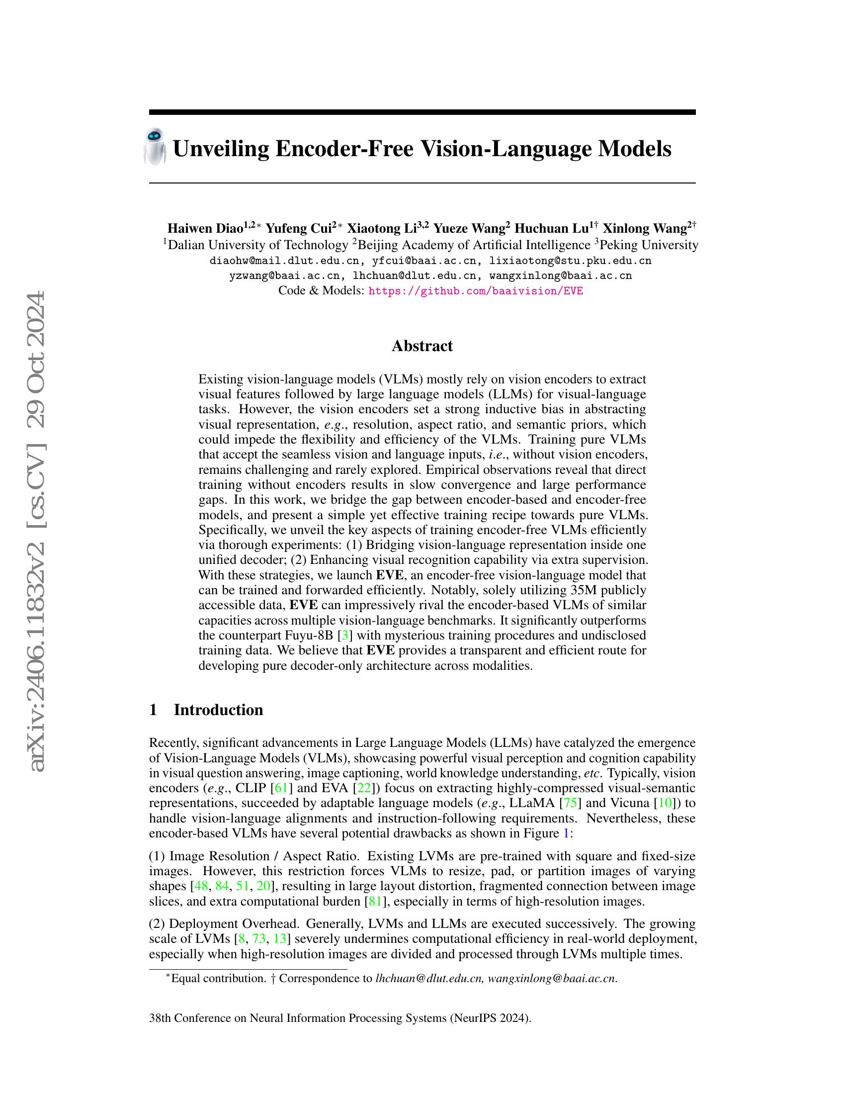 Unveiling Encoder-Free Vision-Language Models - 智源社区论文
