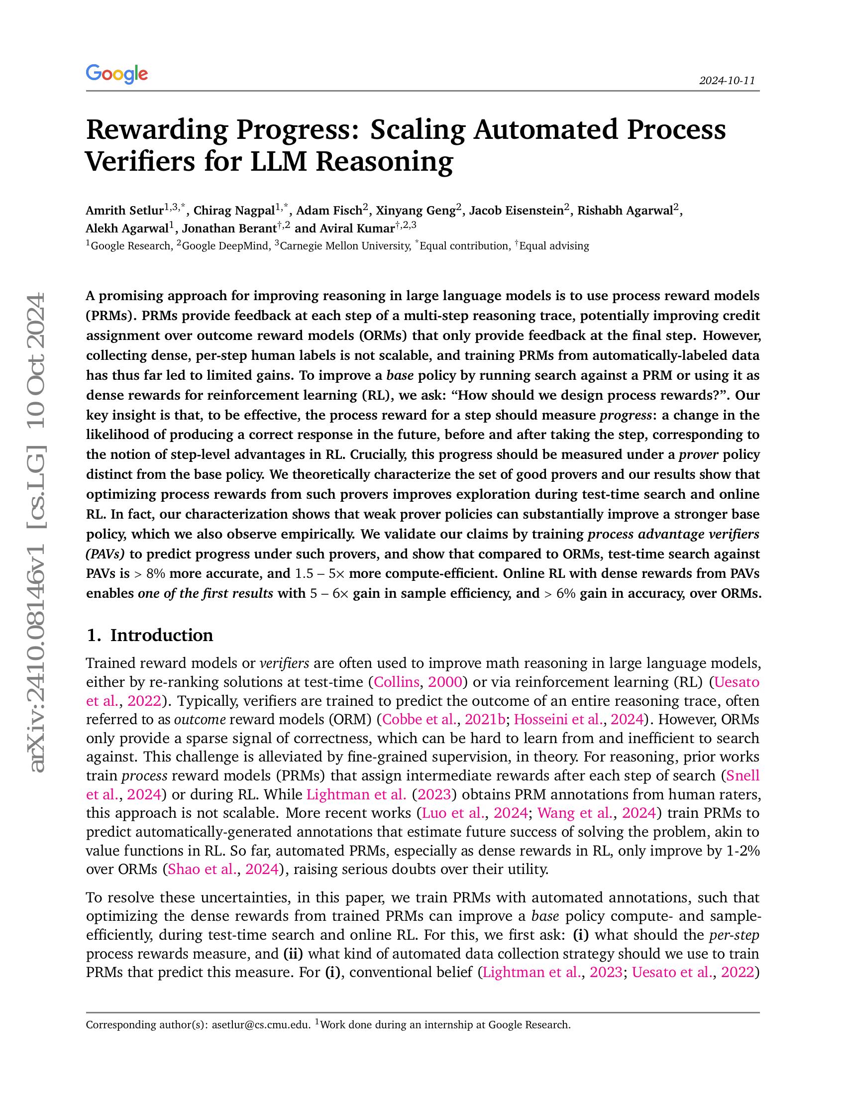 Rewarding Progress: Scaling Automated Process Verifiers for LLM Reasoning - 智源社区论文