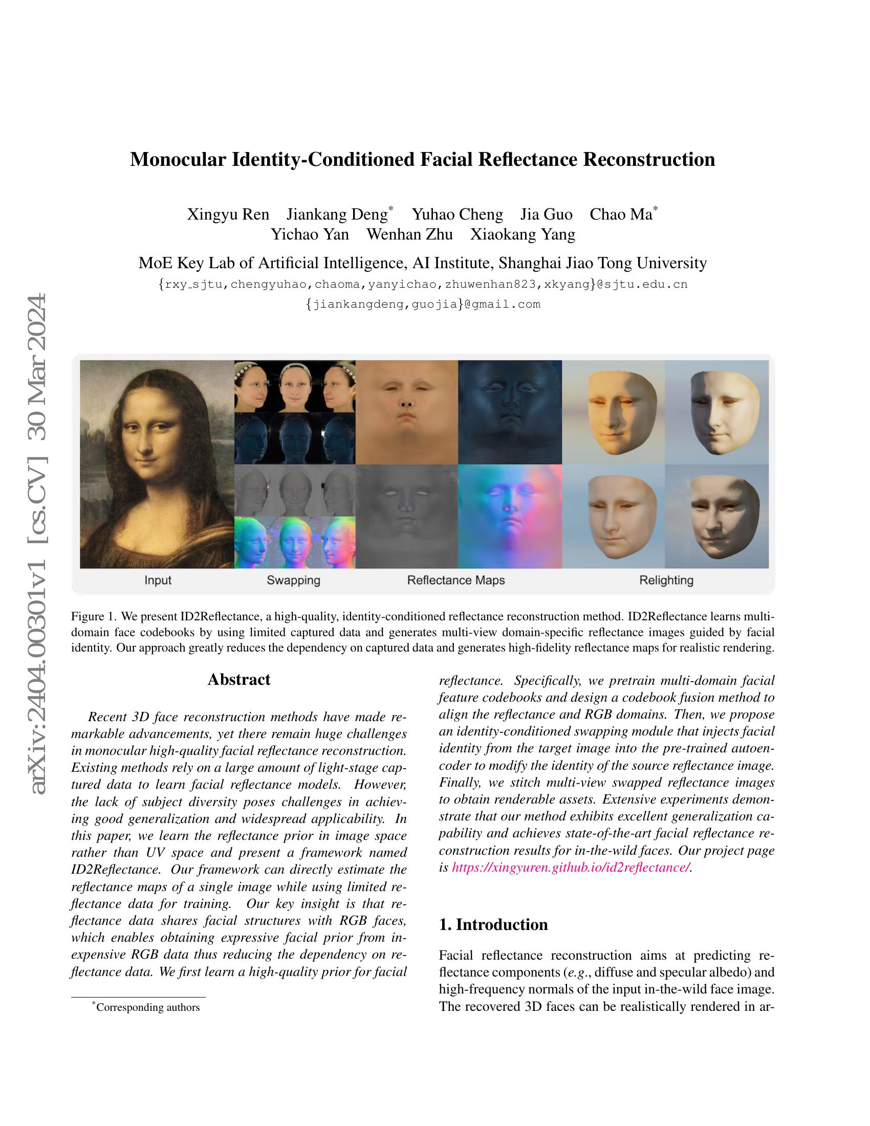 Monocular Identity-Conditioned Facial Reflectance Reconstruction - 智源社区论文