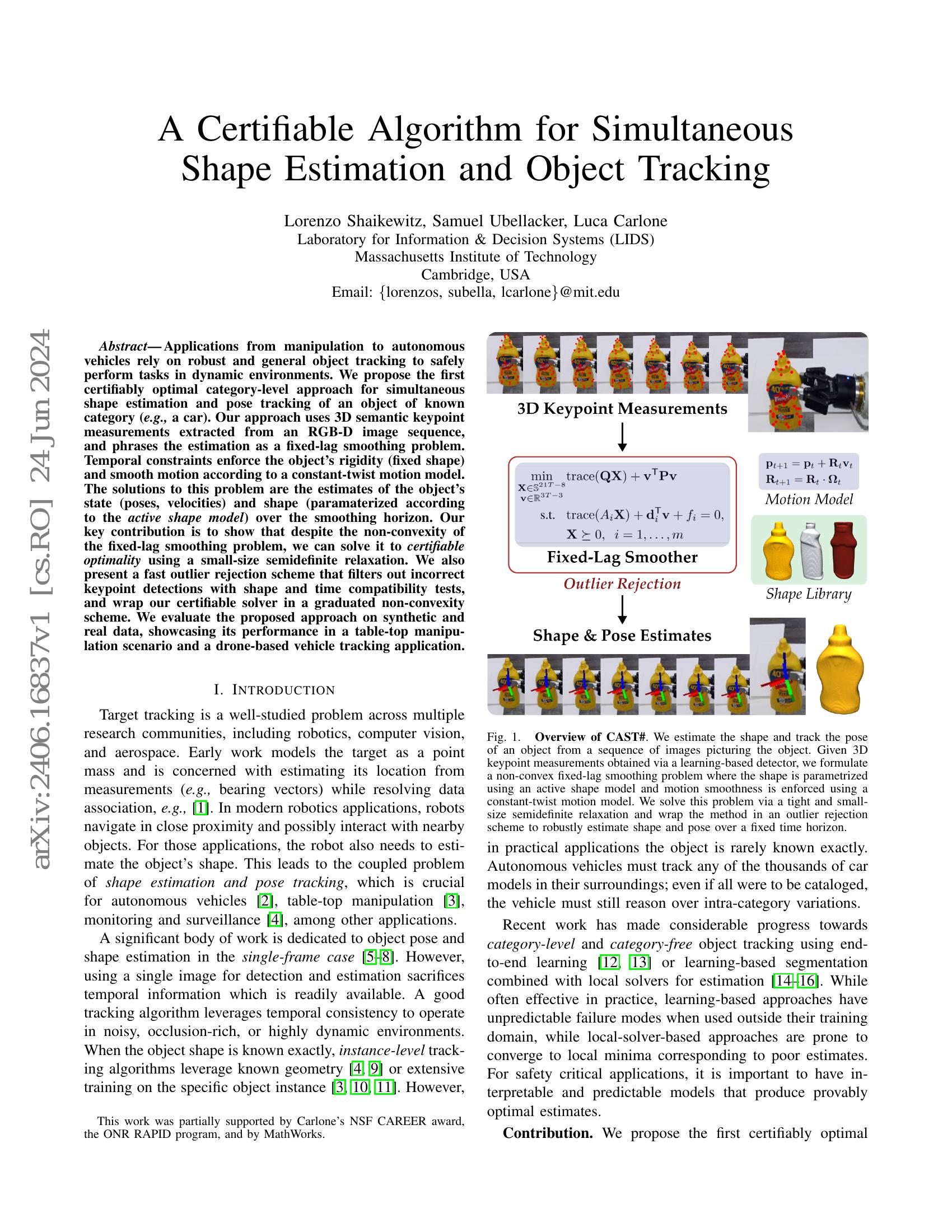 A Certifiable Algorithm for Simultaneous Shape Estimation and Object Tracking - 智源社区论文