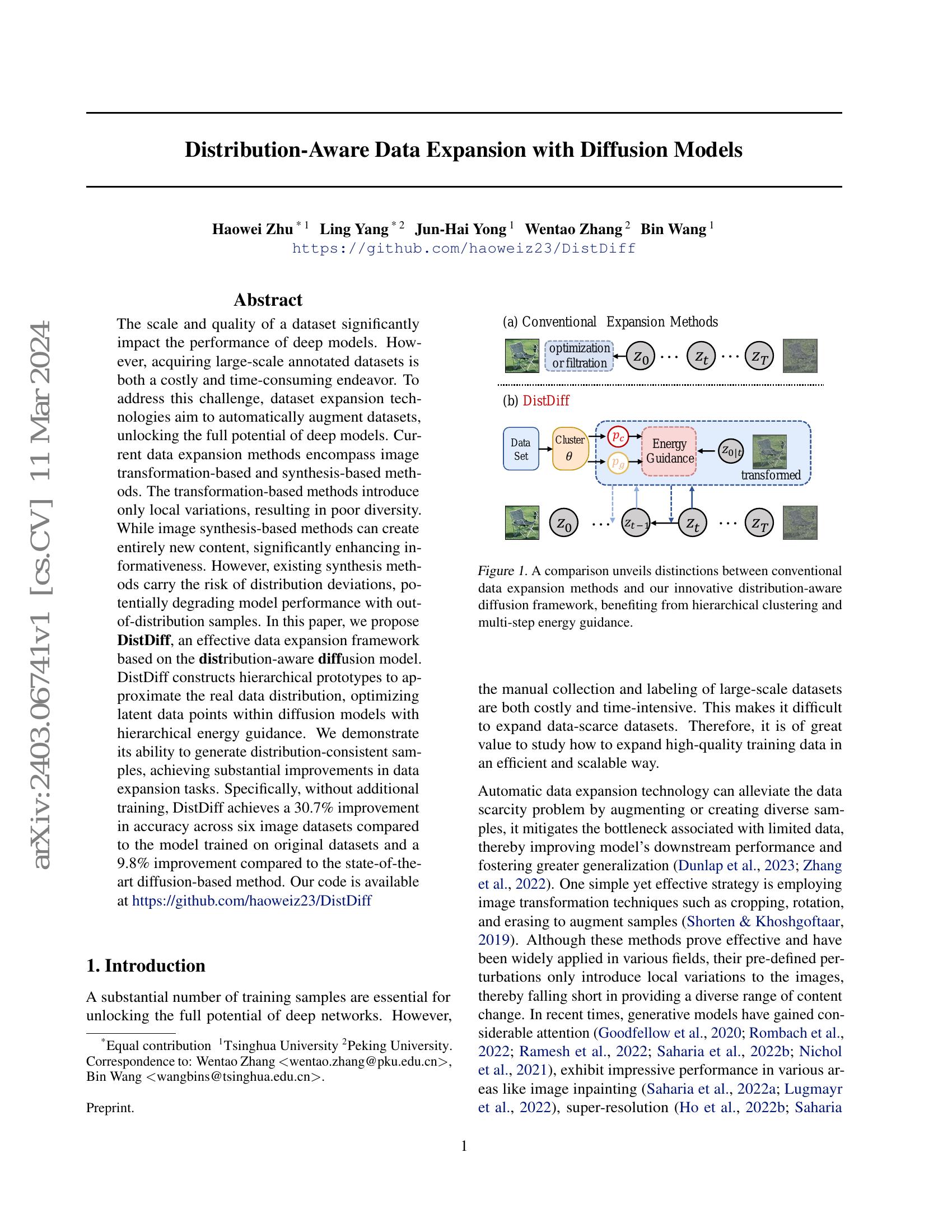 Distribution-Aware Data Expansion with Diffusion Models - 智源社区论文