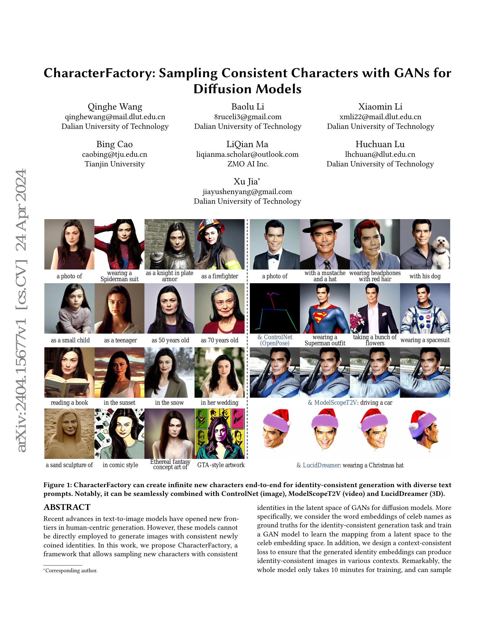 CharacterFactory: Sampling Consistent Characters with GANs for Diffusion Models - 智源社区论文