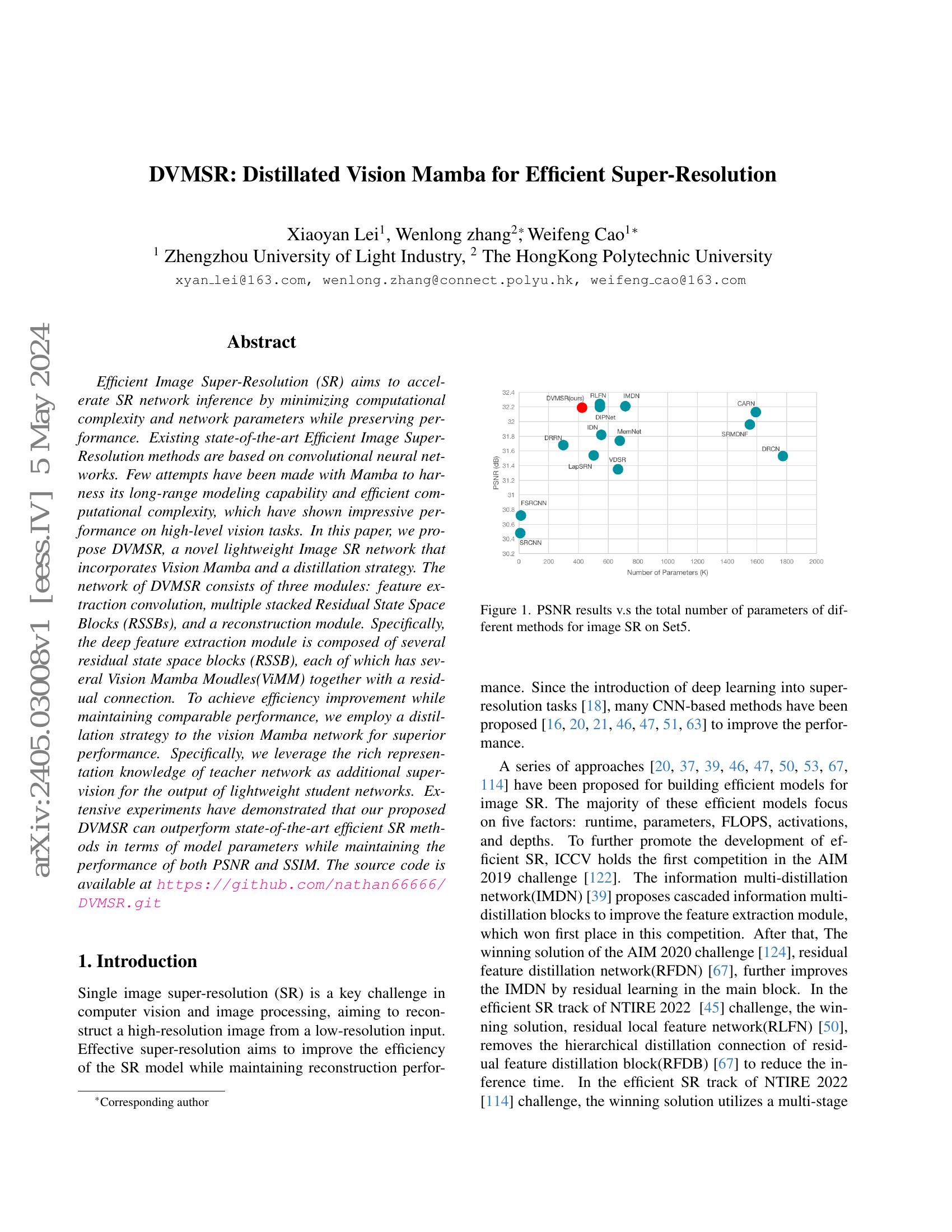 DVMSR: Distillated Vision Mamba for Efficient Super-Resolution - 智源社区论文