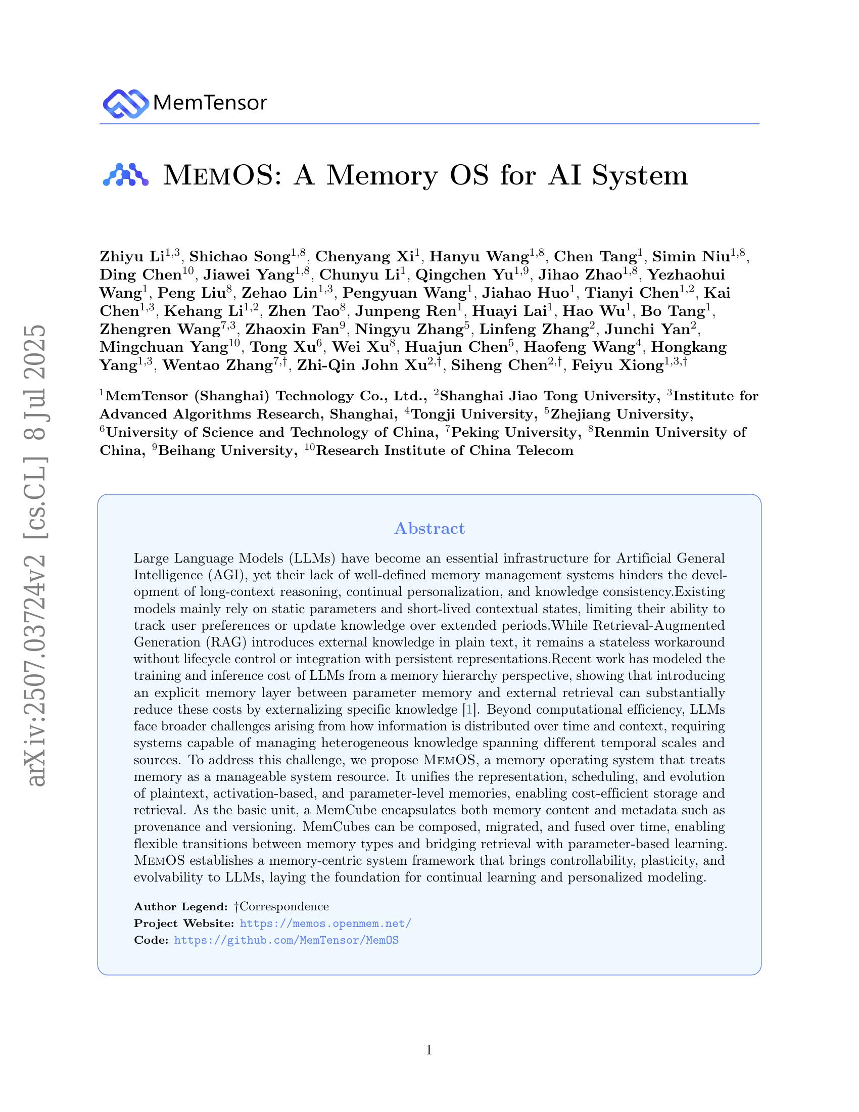 MemOS: A Memory OS for AI System - 智源社区论文
