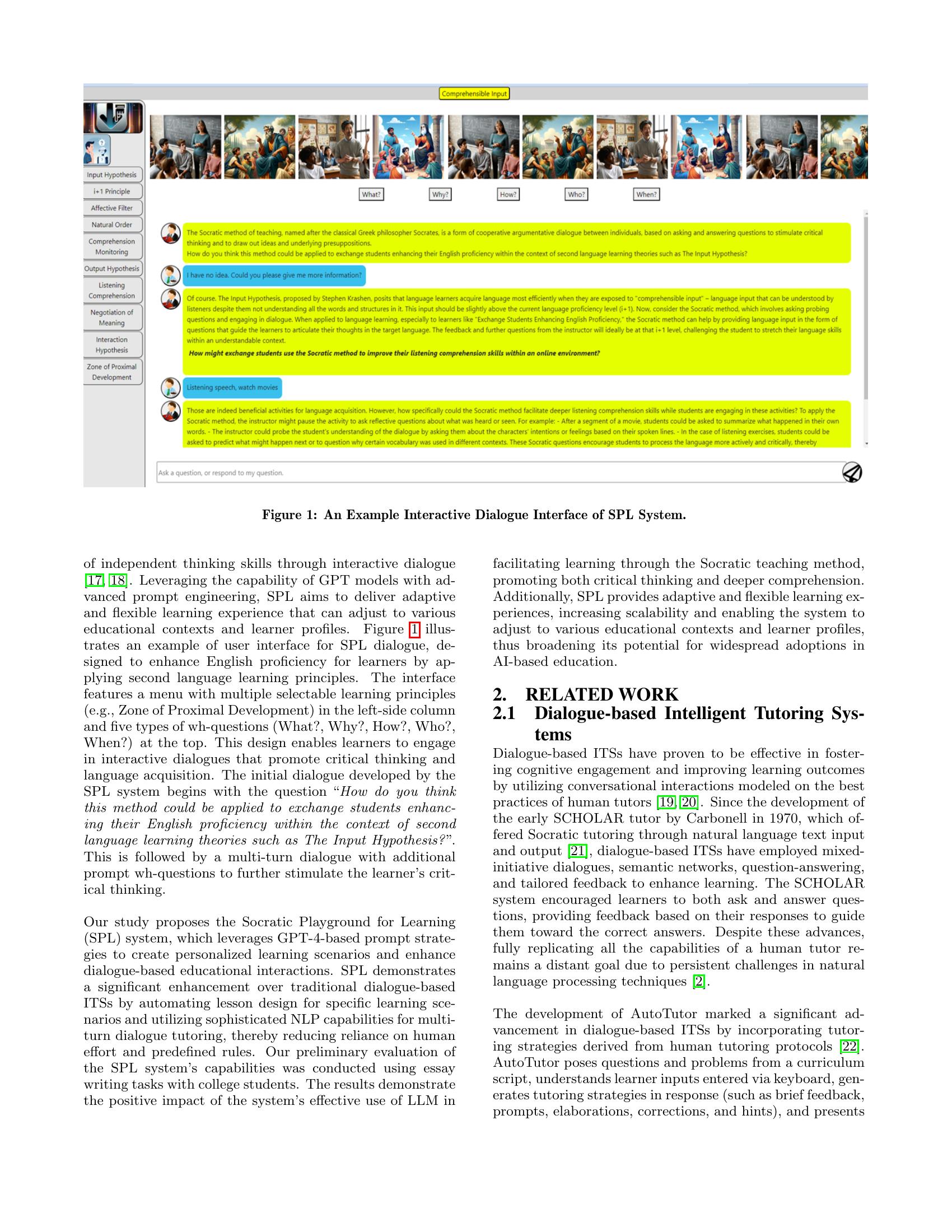 SPL: A Socratic Playground for Learning Powered by Large Language Model - 智源社区论文