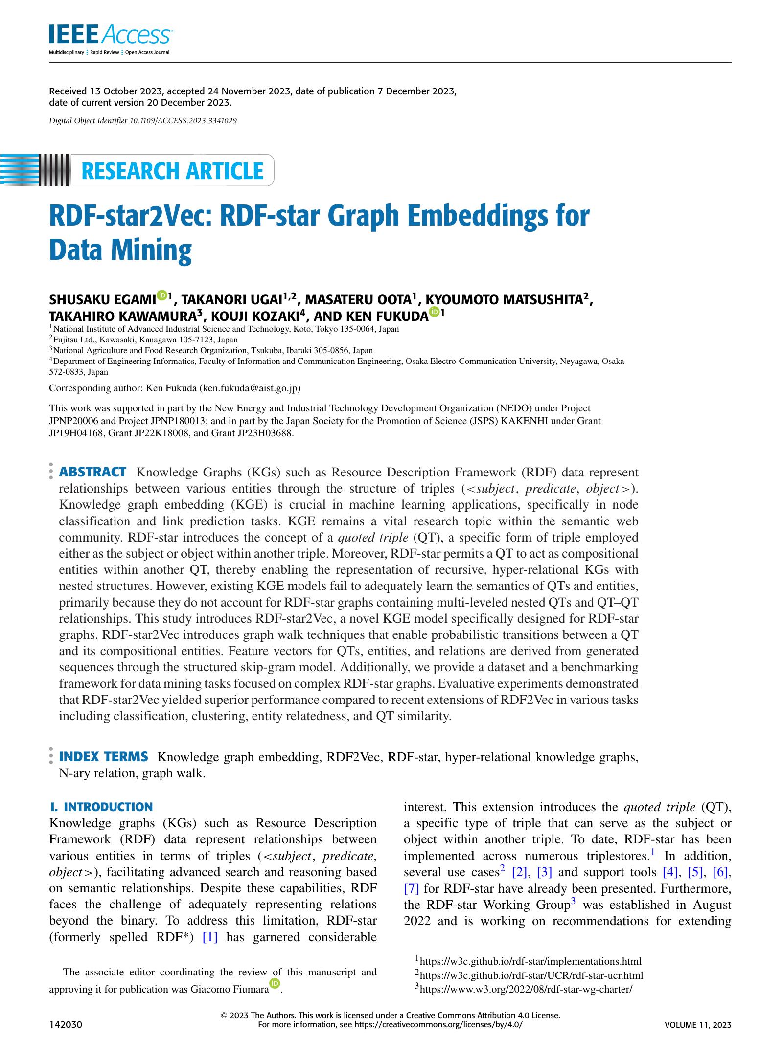 RDF-star2Vec: RDF-star Graph Embeddings for Data Mining - 智源社区论文