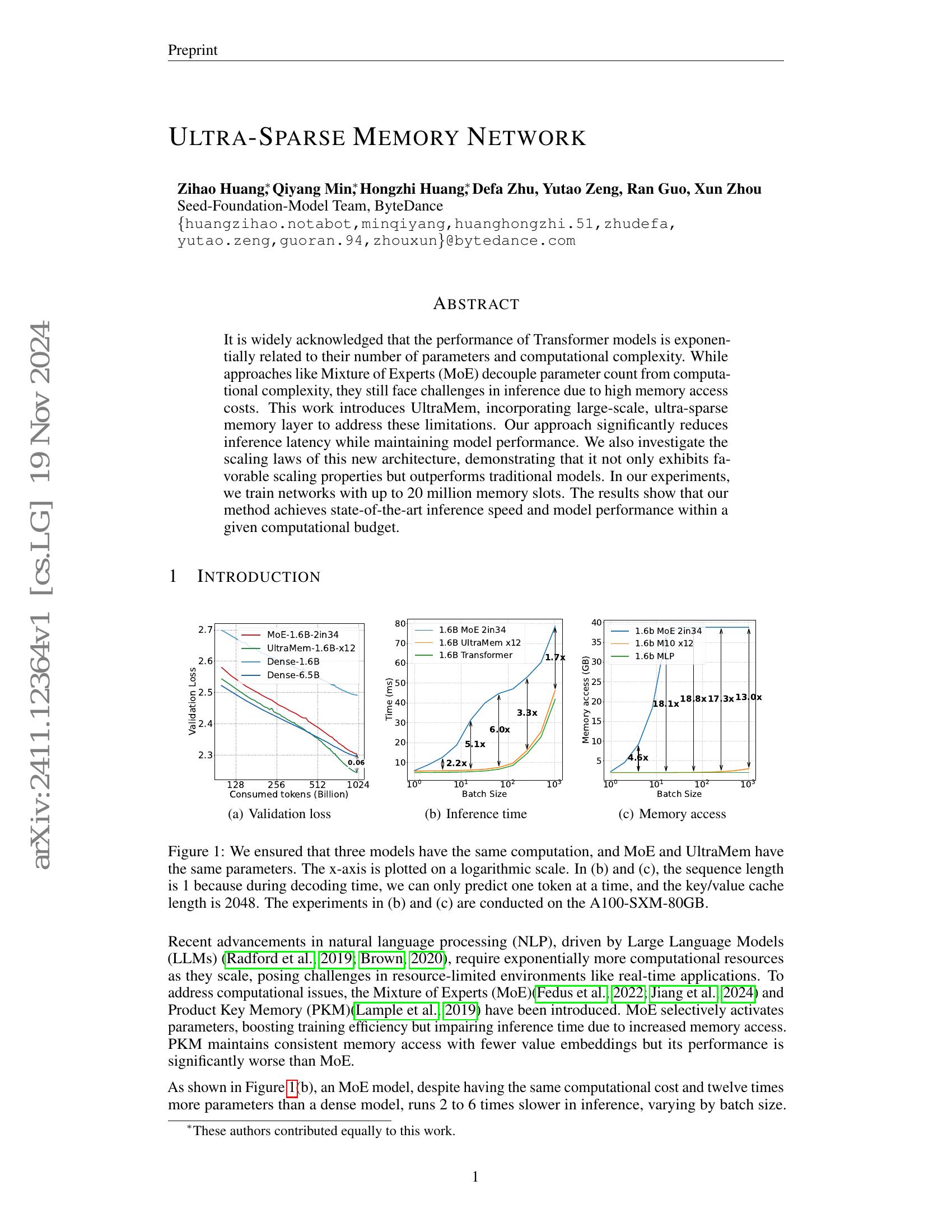 Ultra-Sparse Memory Network - 智源社区论文