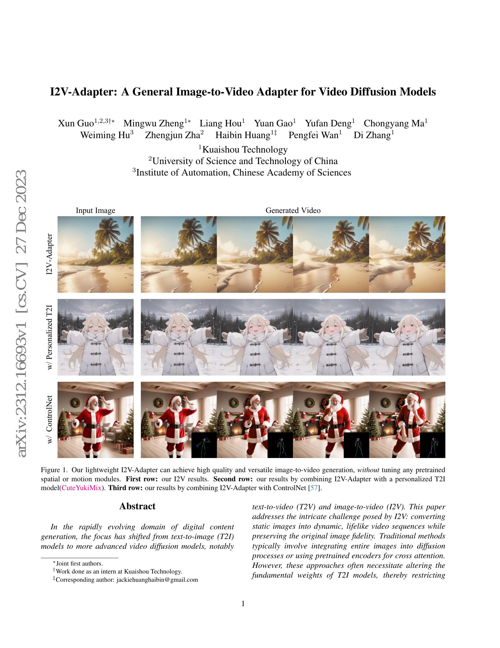 I2V-Adapter: A General Image-to-Video Adapter for Video Diffusion Models - 智源社区论文