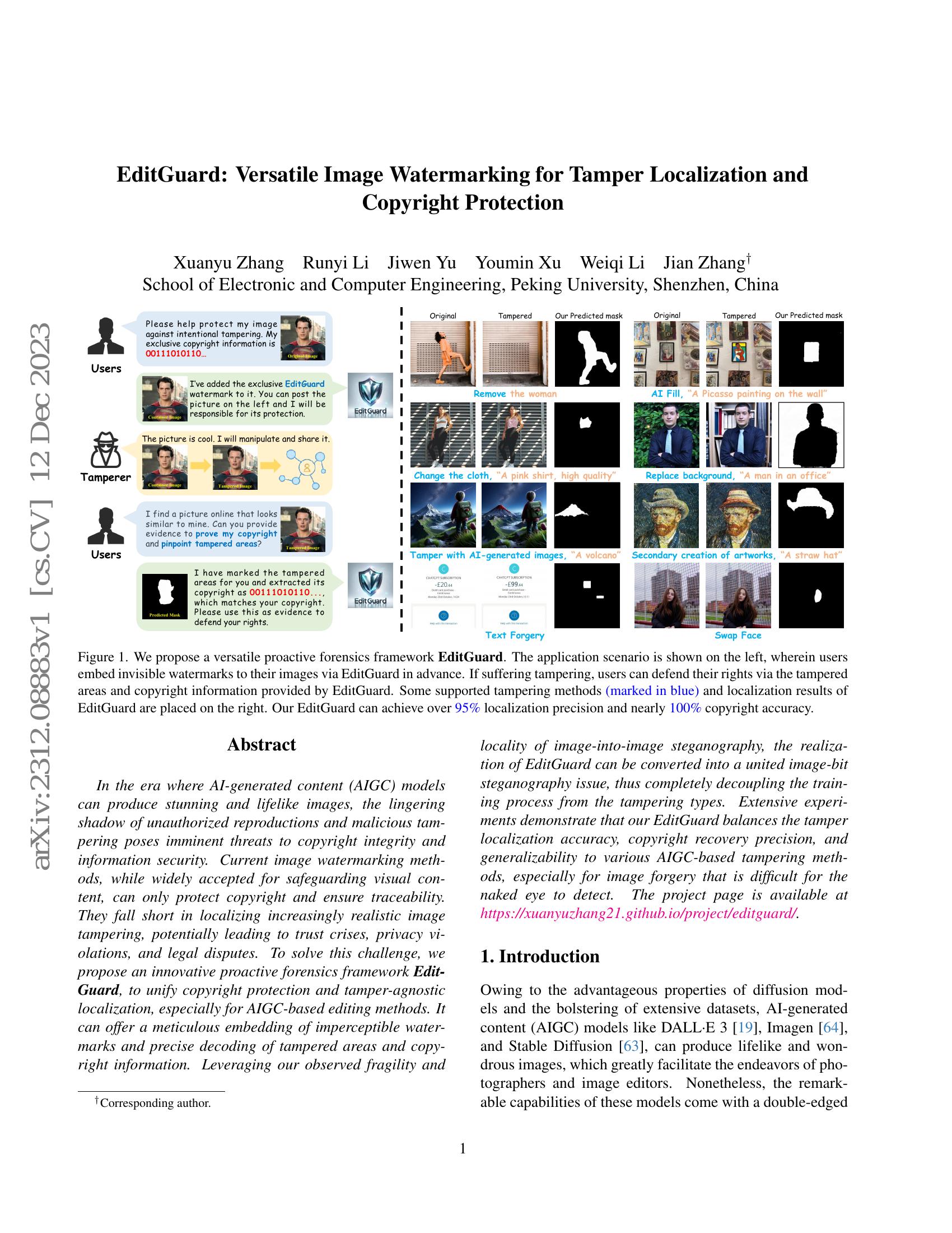 EditGuard: Versatile Image Watermarking for Tamper Localization and Copyright Protection - 智源社区论文