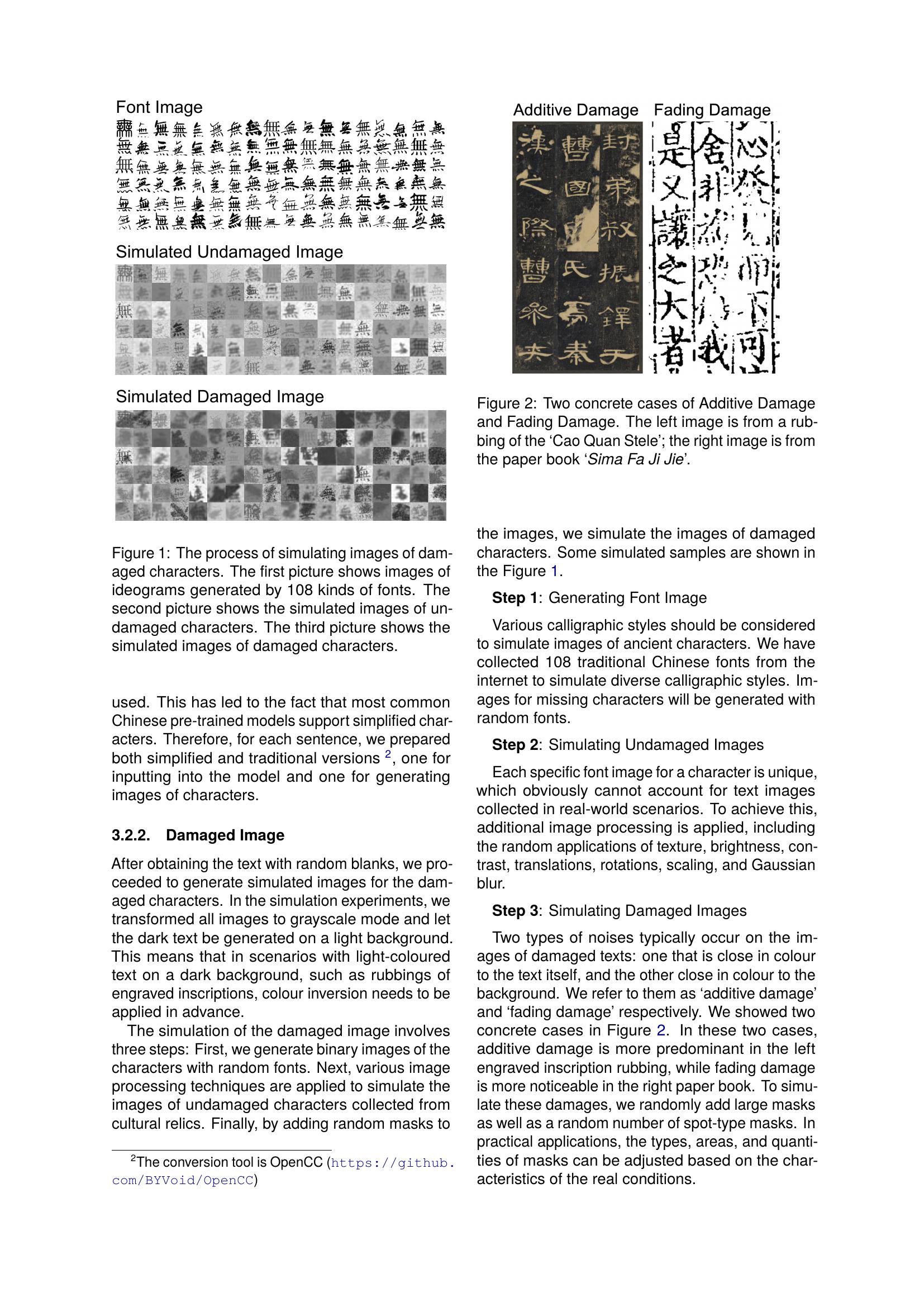 Restoring Ancient Ideograph: A Multimodal Multitask Neural Network Approach - 智源社区论文