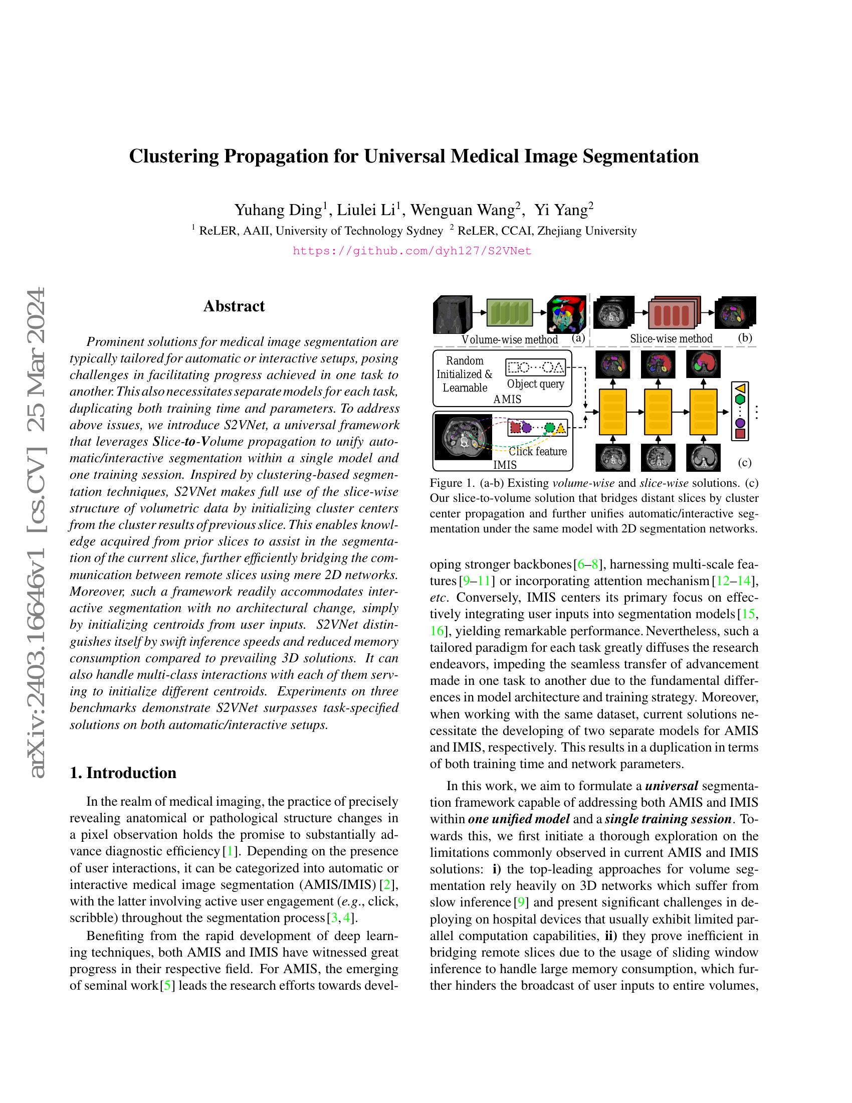 Clustering Propagation for Universal Medical Image Segmentation - 智源社区论文