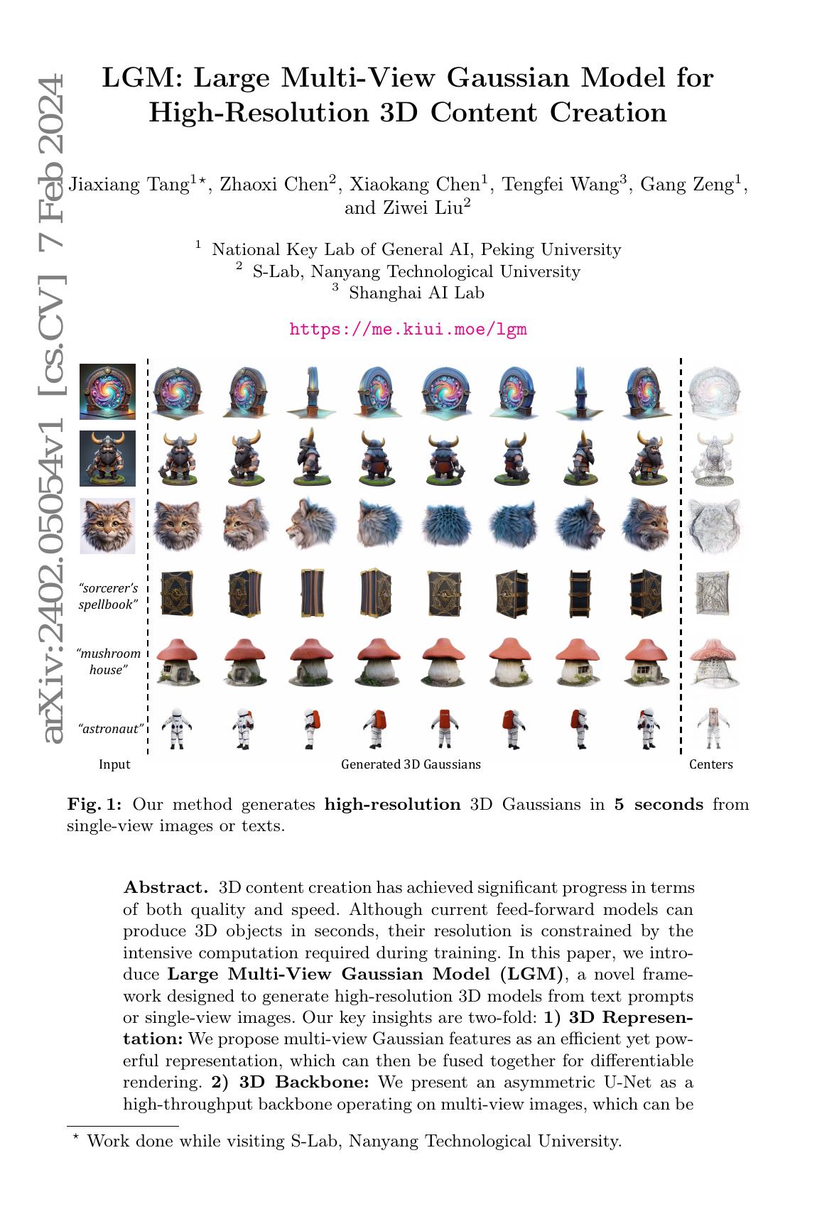 LGM: Large Multi-View Gaussian Model for High-Resolution 3D Content Creation - 智源社区论文