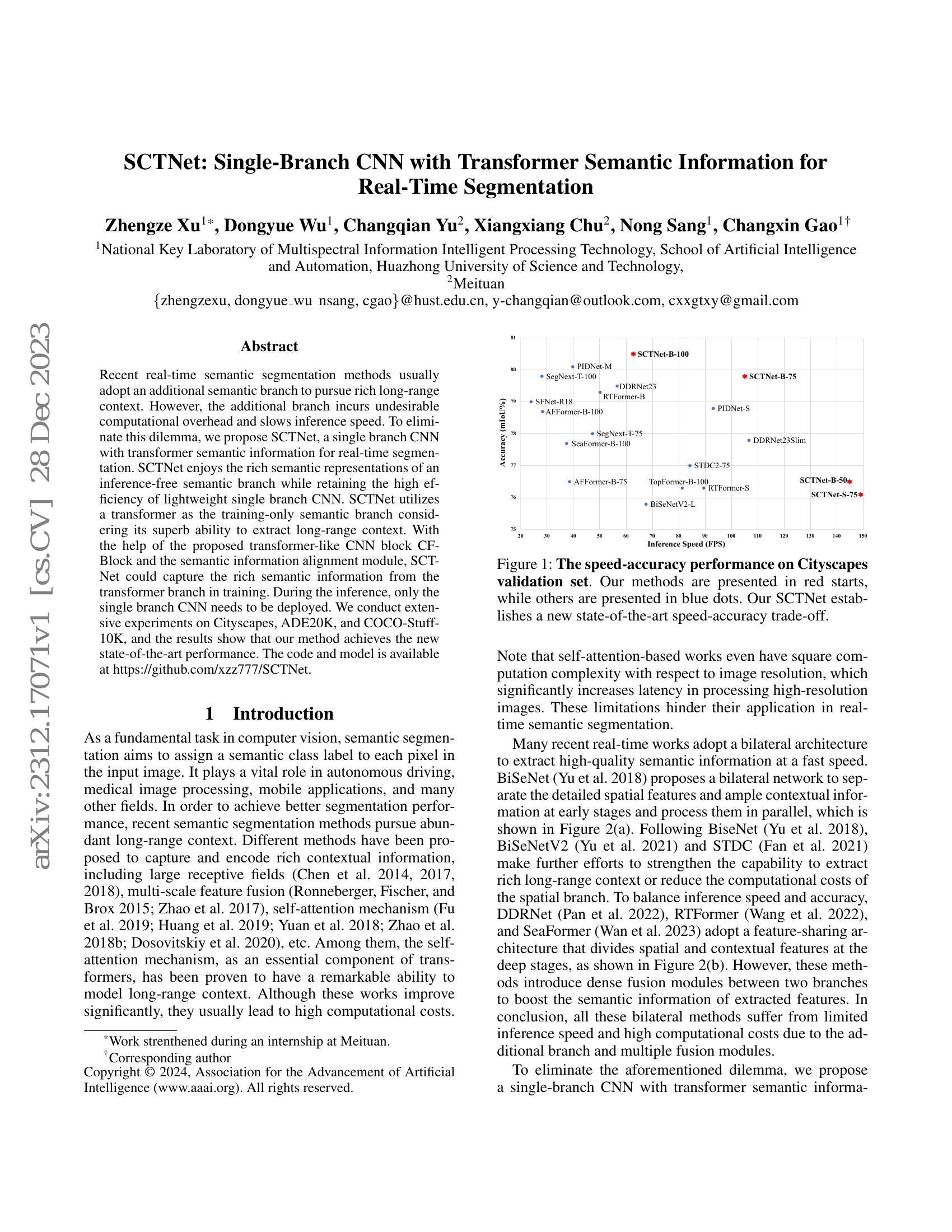 SCTNet: Single-Branch CNN with Transformer Semantic Information for Real-Time Segmentation - 智源社区论文