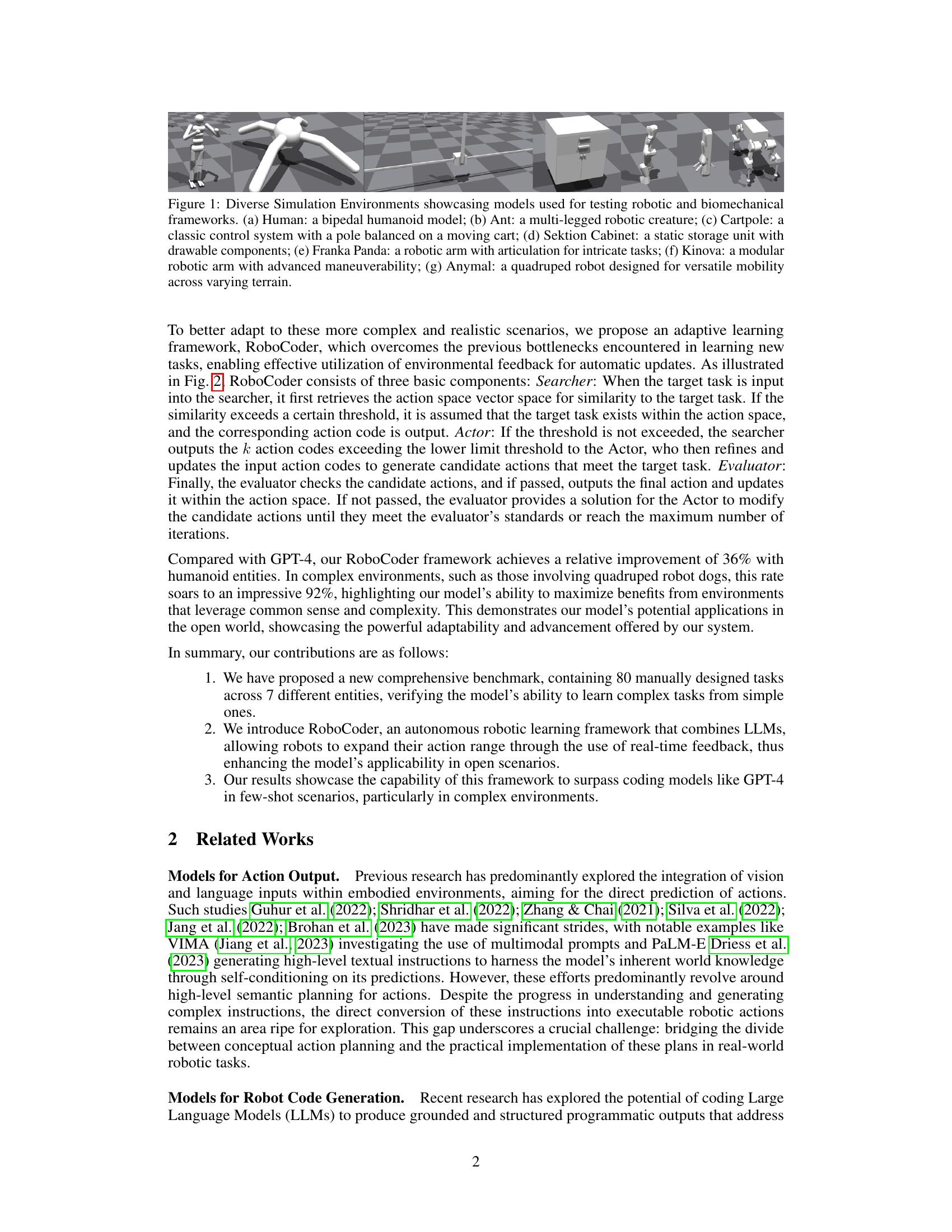 RoboCoder: Robotic Learning from Basic Skills to General Tasks with Large Language Models - 智源社区论文