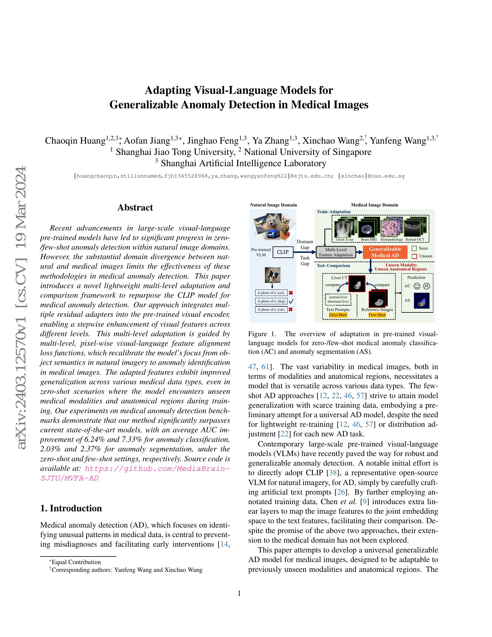 Adapting Visual-Language Models for Generalizable Anomaly Detection in Medical Images - 智源社区论文