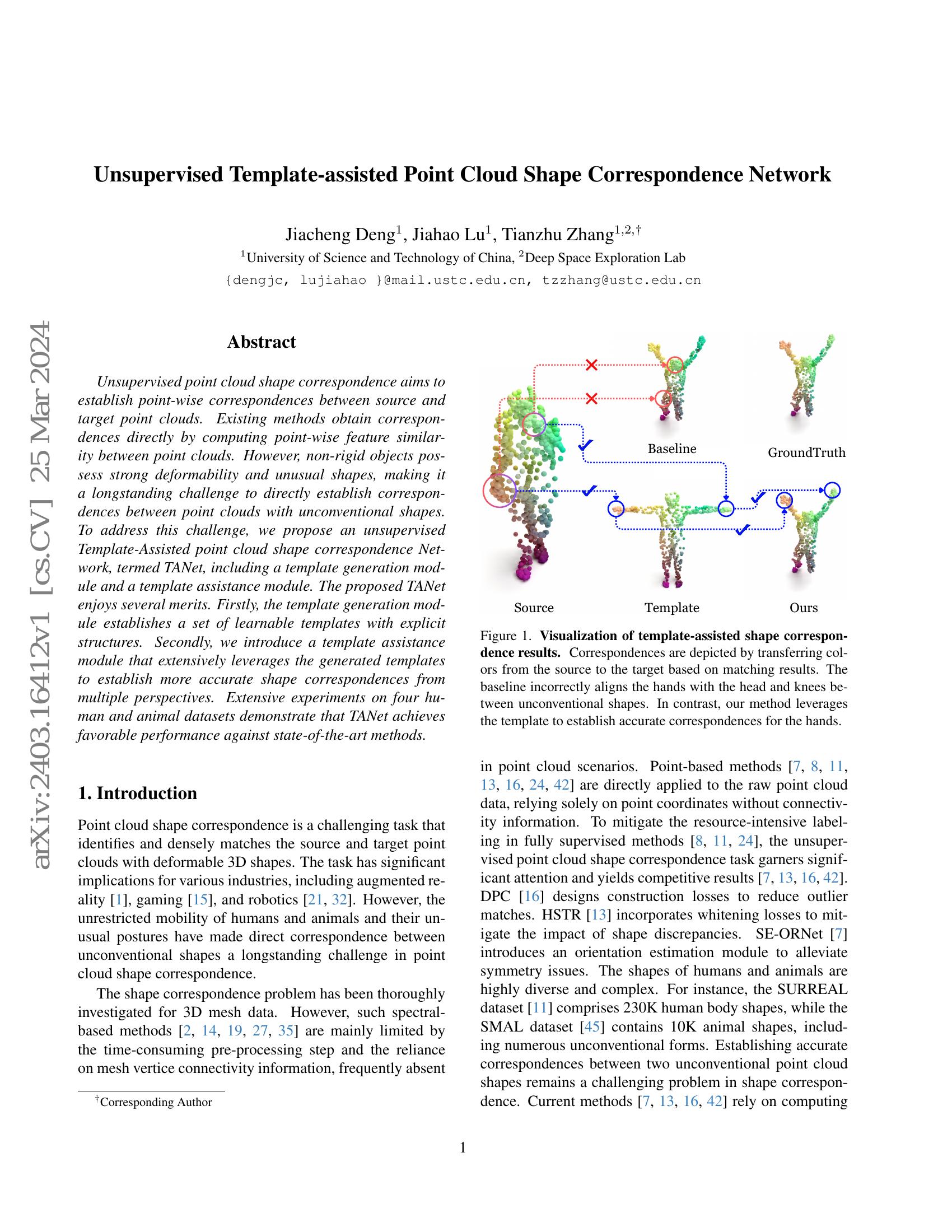 Unsupervised Template-assisted Point Cloud Shape Correspondence Network - 智源社区论文