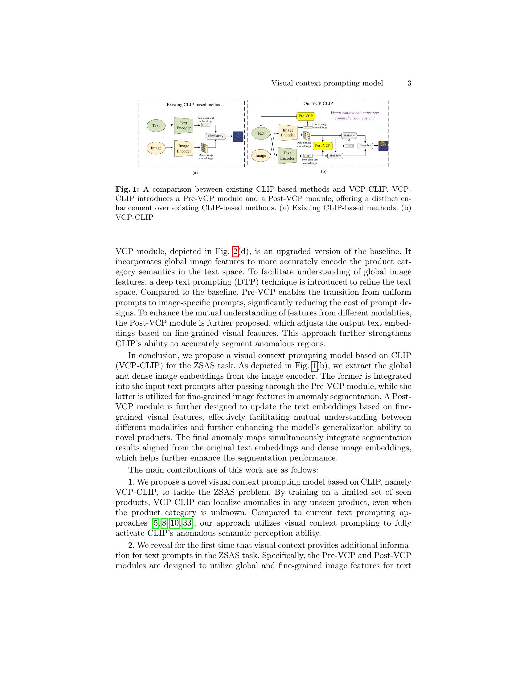 VCP-CLIP: A visual context prompting model for zero-shot anomaly segmentation - 智源社区论文