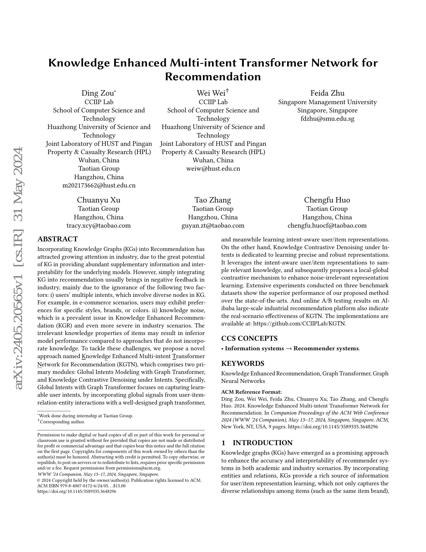 Knowledge Enhanced Multi-intent Transformer Network for Recommendation - 智源社区论文