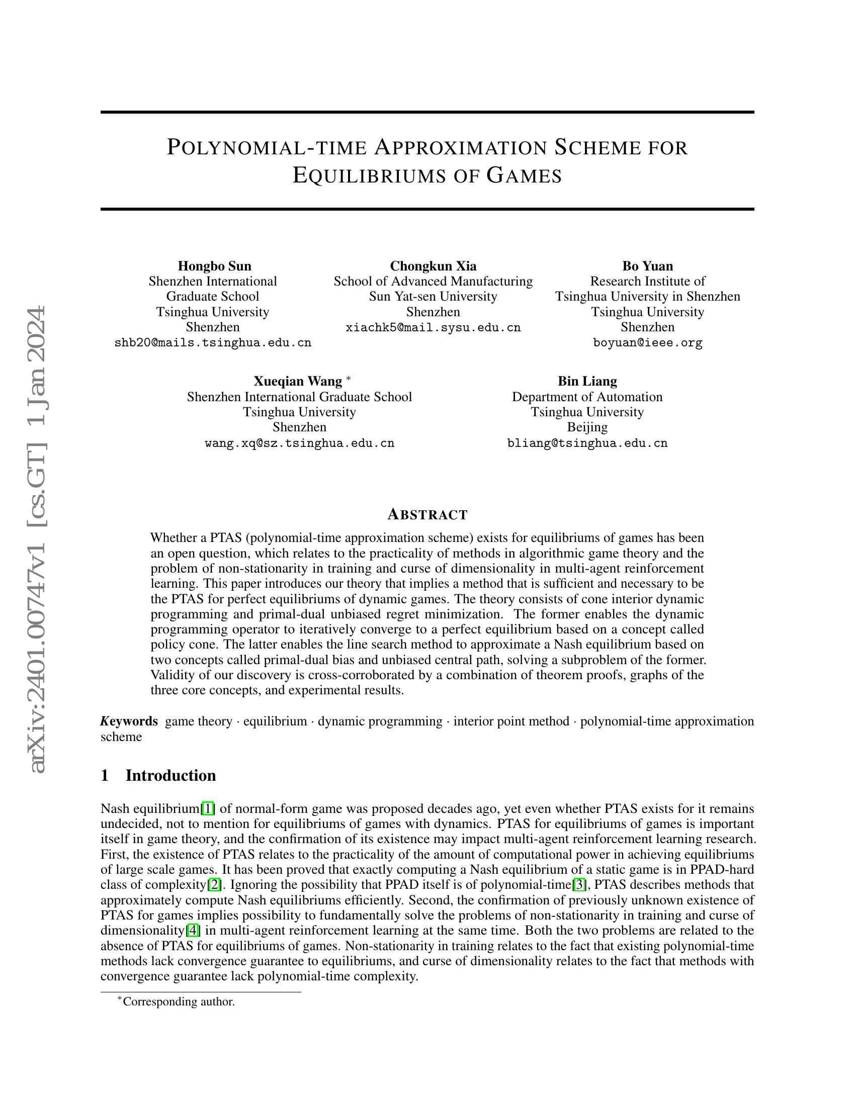 Polynomial-time Approximation Scheme for Equilibriums of Games - 智源社区论文