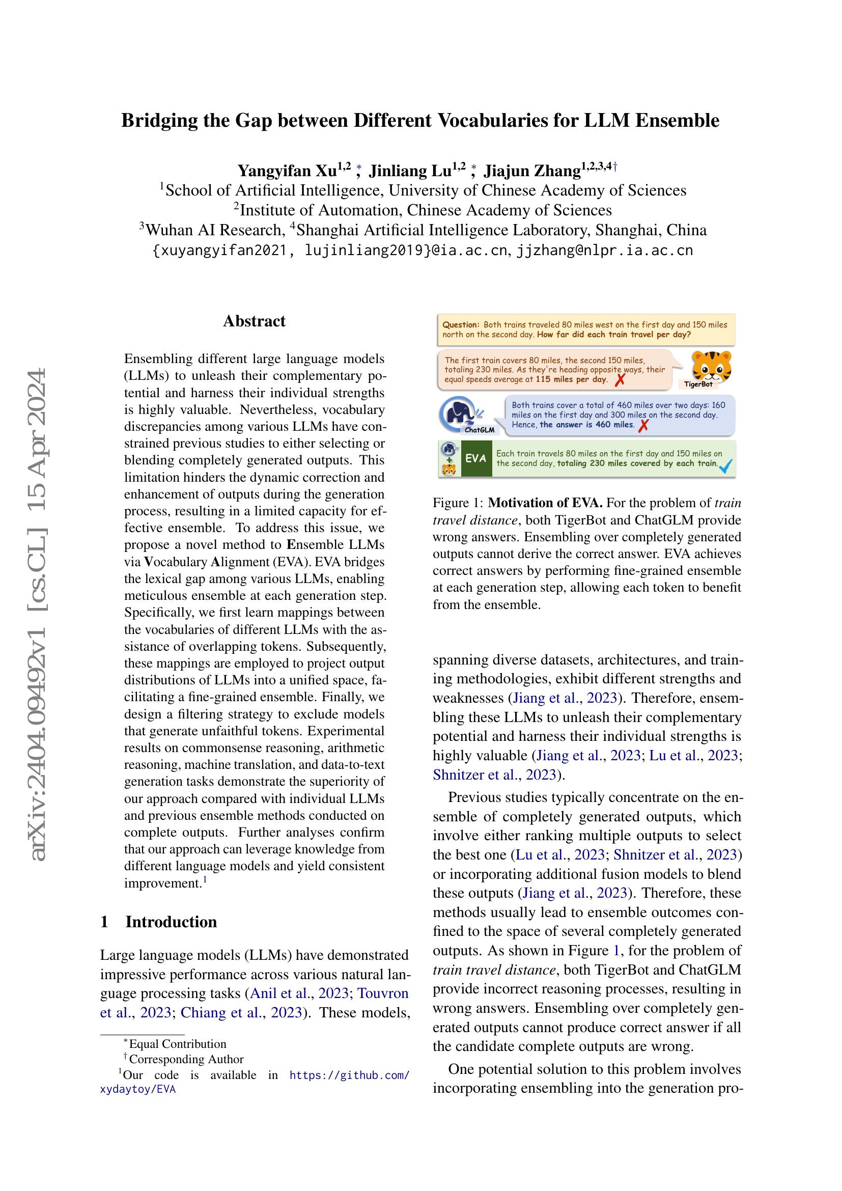 Bridging the Gap between Different Vocabularies for LLM Ensemble - 智源社区论文