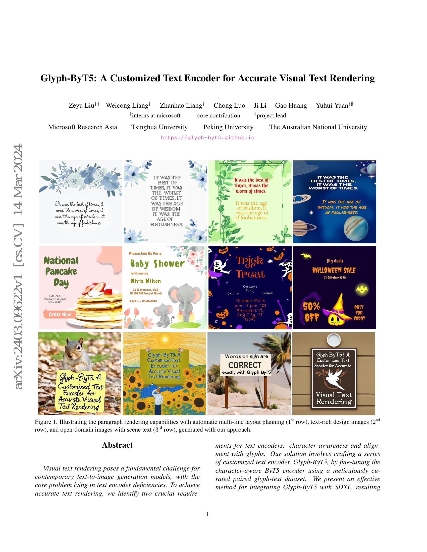 Glyph-ByT5: A Customized Text Encoder for Accurate Visual Text Rendering - 智源社区论文
