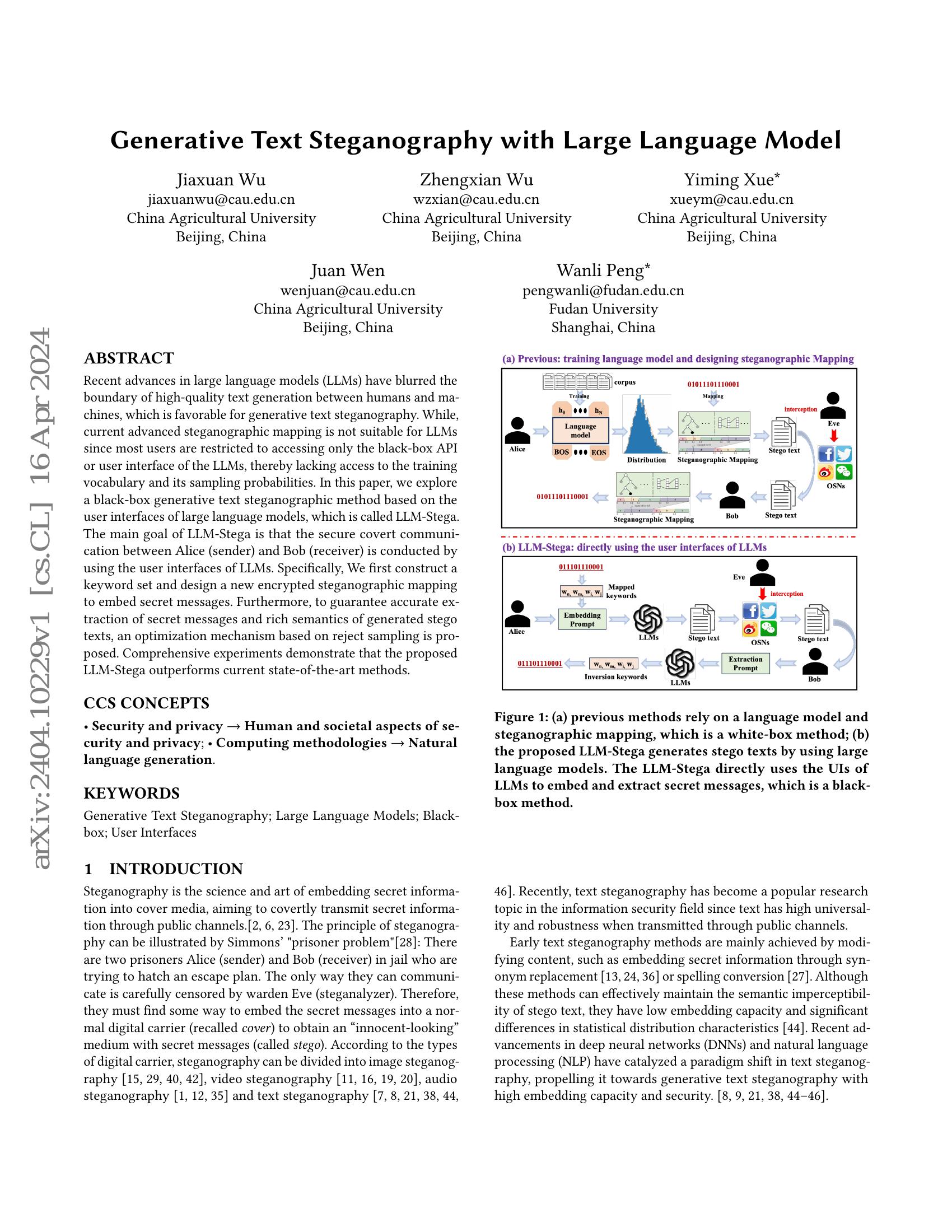 Generative Text Steganography with Large Language Model - 智源社区论文