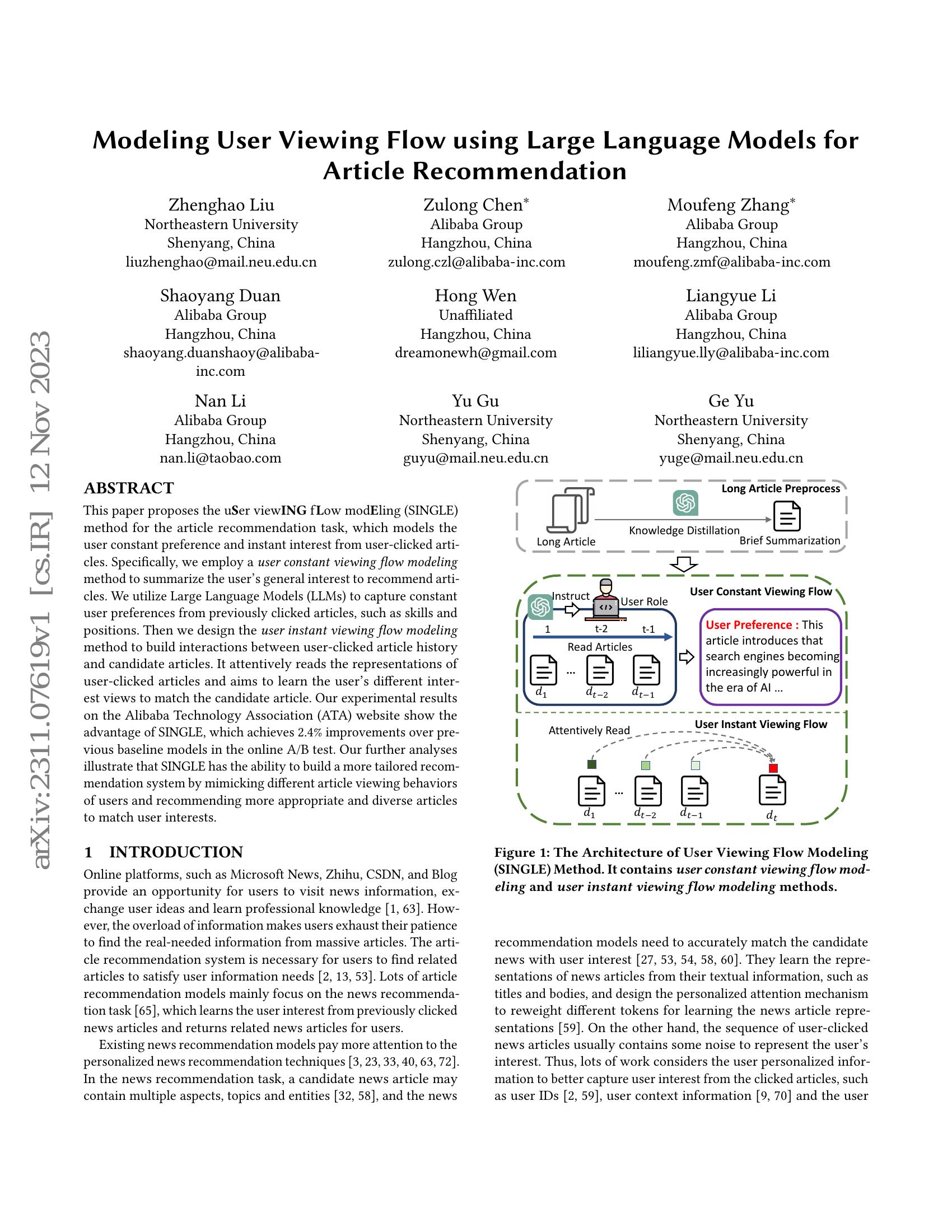 Modeling User Viewing Flow using Large Language Models for Article Recommendation - 智源社区论文