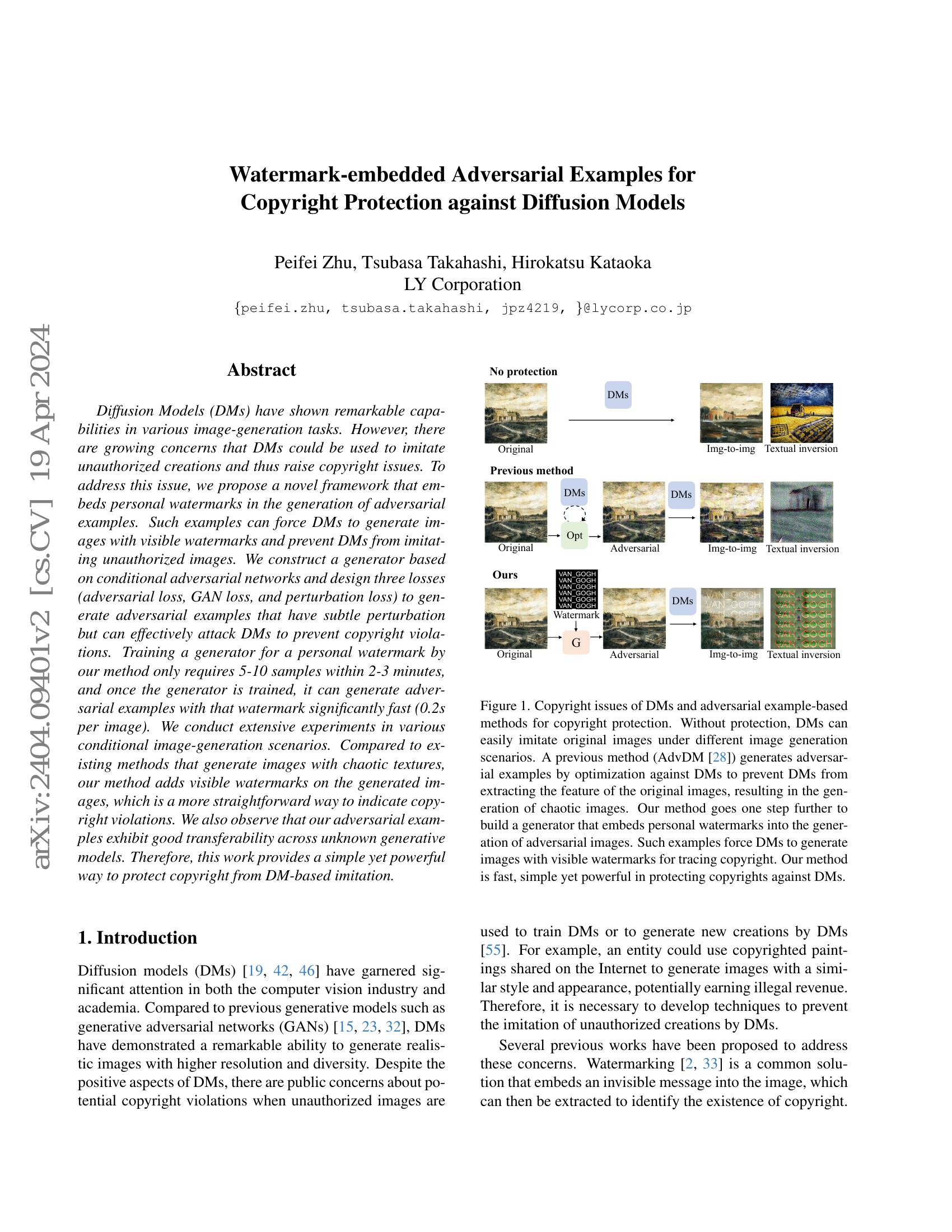 Watermark-embedded Adversarial Examples for Copyright Protection against Diffusion Models - 智源社区论文