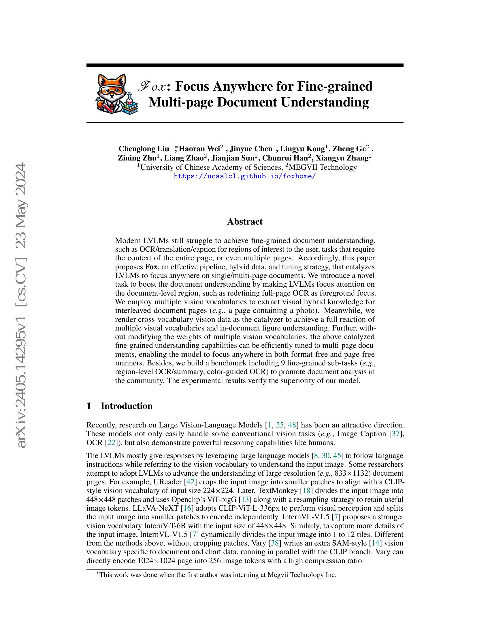 Focus Anywhere for Fine-grained Multi-page Document Understanding - 智源社区论文