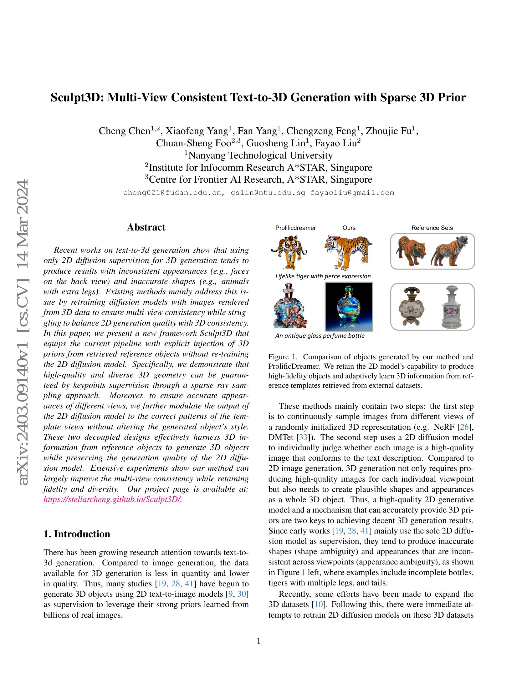 Sculpt3D: Multi-View Consistent Text-to-3D Generation with Sparse 3D Prior - 智源社区论文