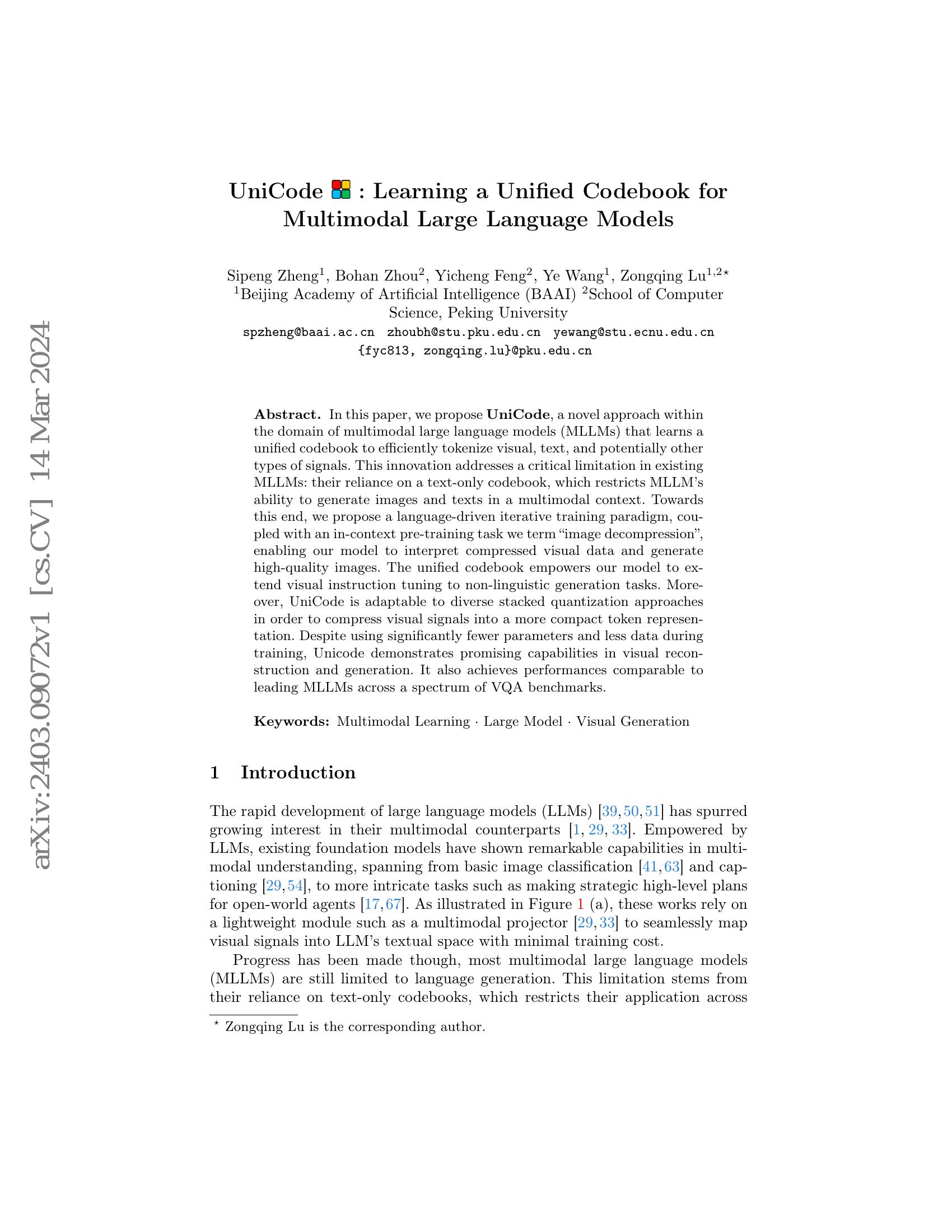 UniCode: Learning a Unified Codebook for Multimodal Large Language ...