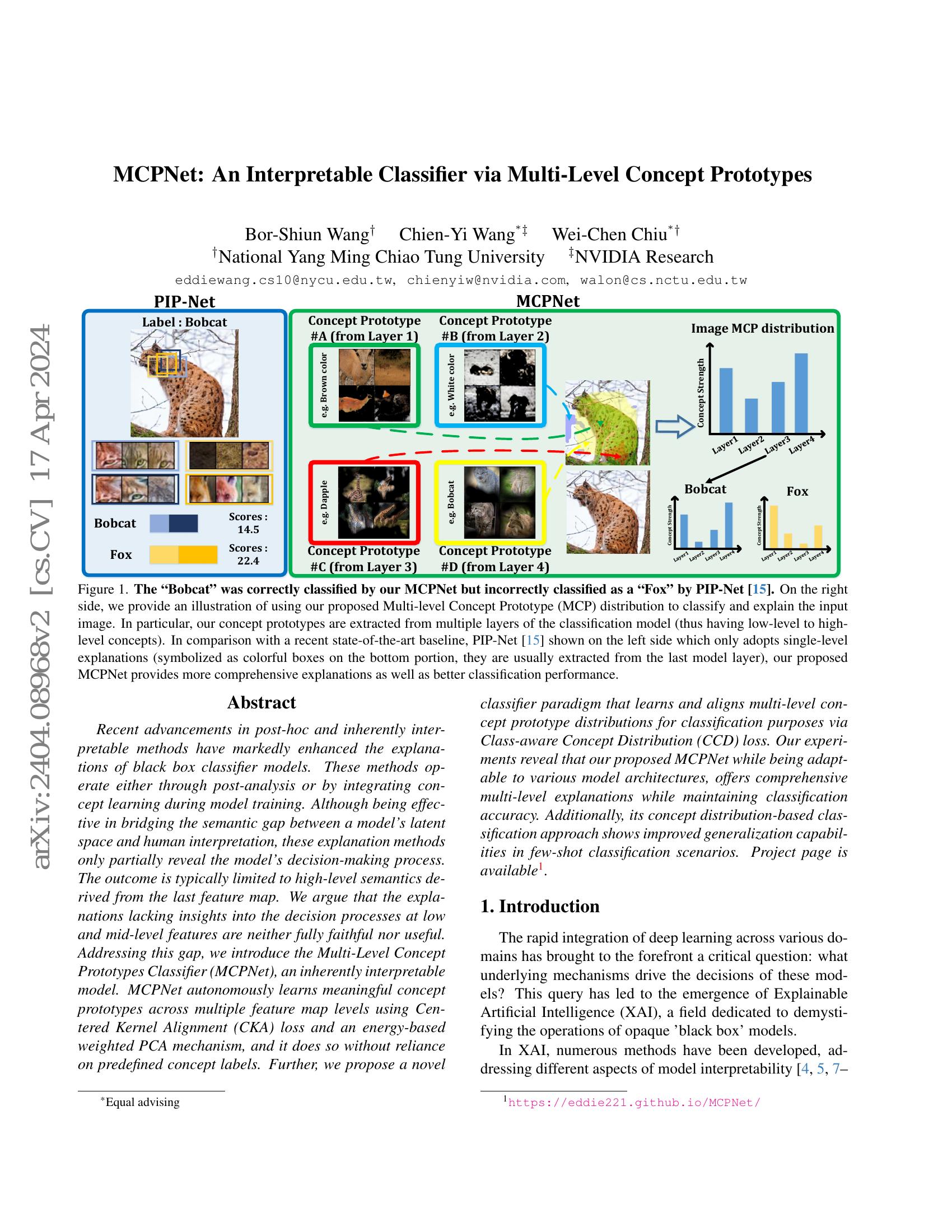 MCPNet: An Interpretable Classifier via Multi-Level Concept Prototypes - 智源社区论文
