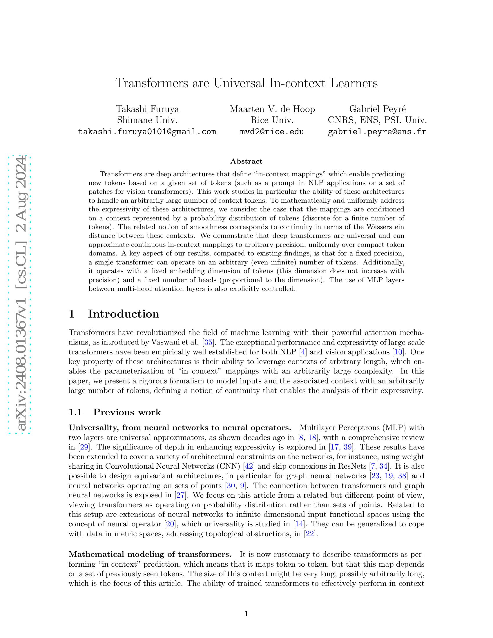 Transformers are Universal In-context Learners - 智源社区论文