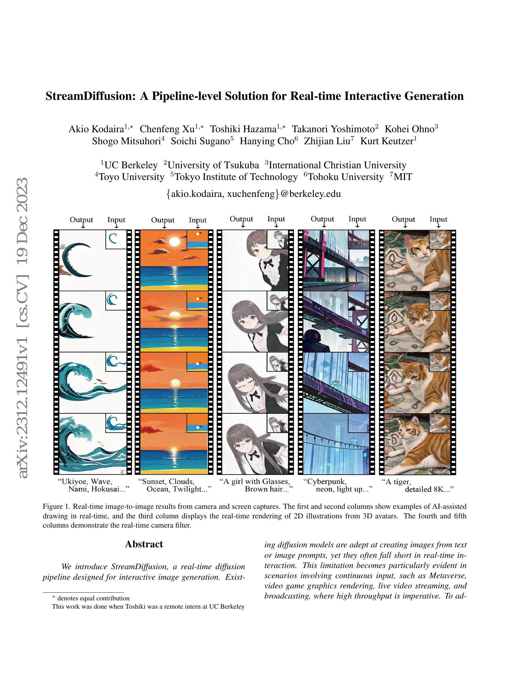 StreamDiffusion: A Pipeline-level Solution for Real-time Interactive Generation - 智源社区论文