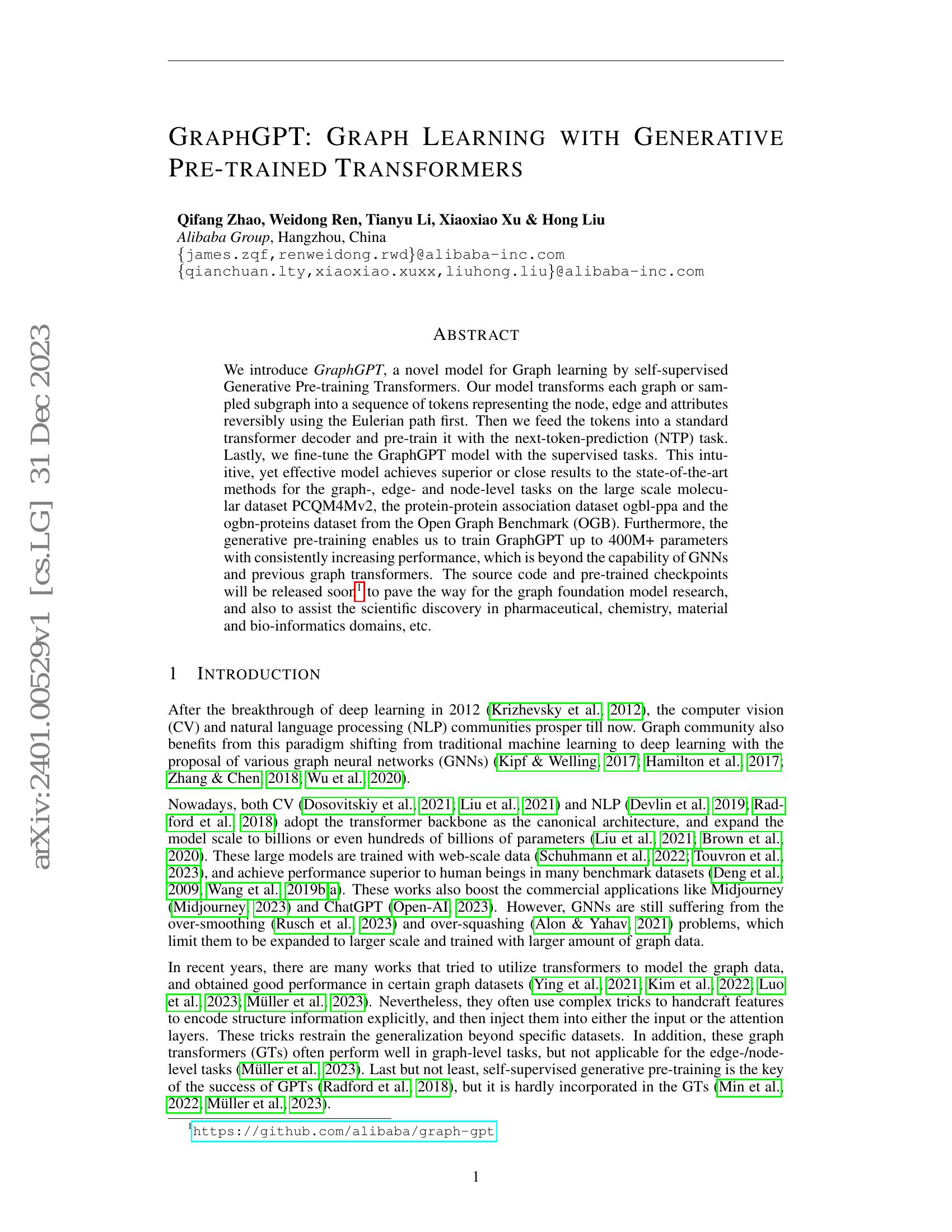 GraphGPT: Graph Learning with Generative Pre-trained Transformers - 智源社区论文