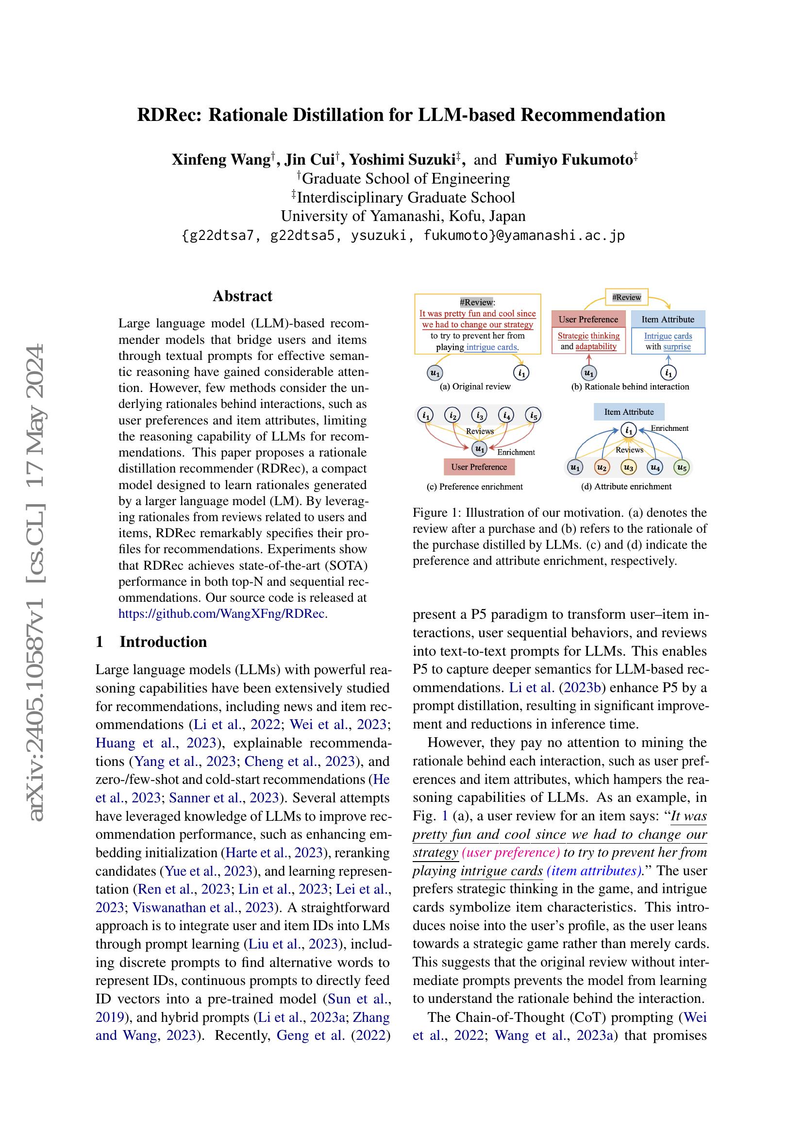 RDRec: Rationale Distillation for LLM-based Recommendation - 智源社区论文