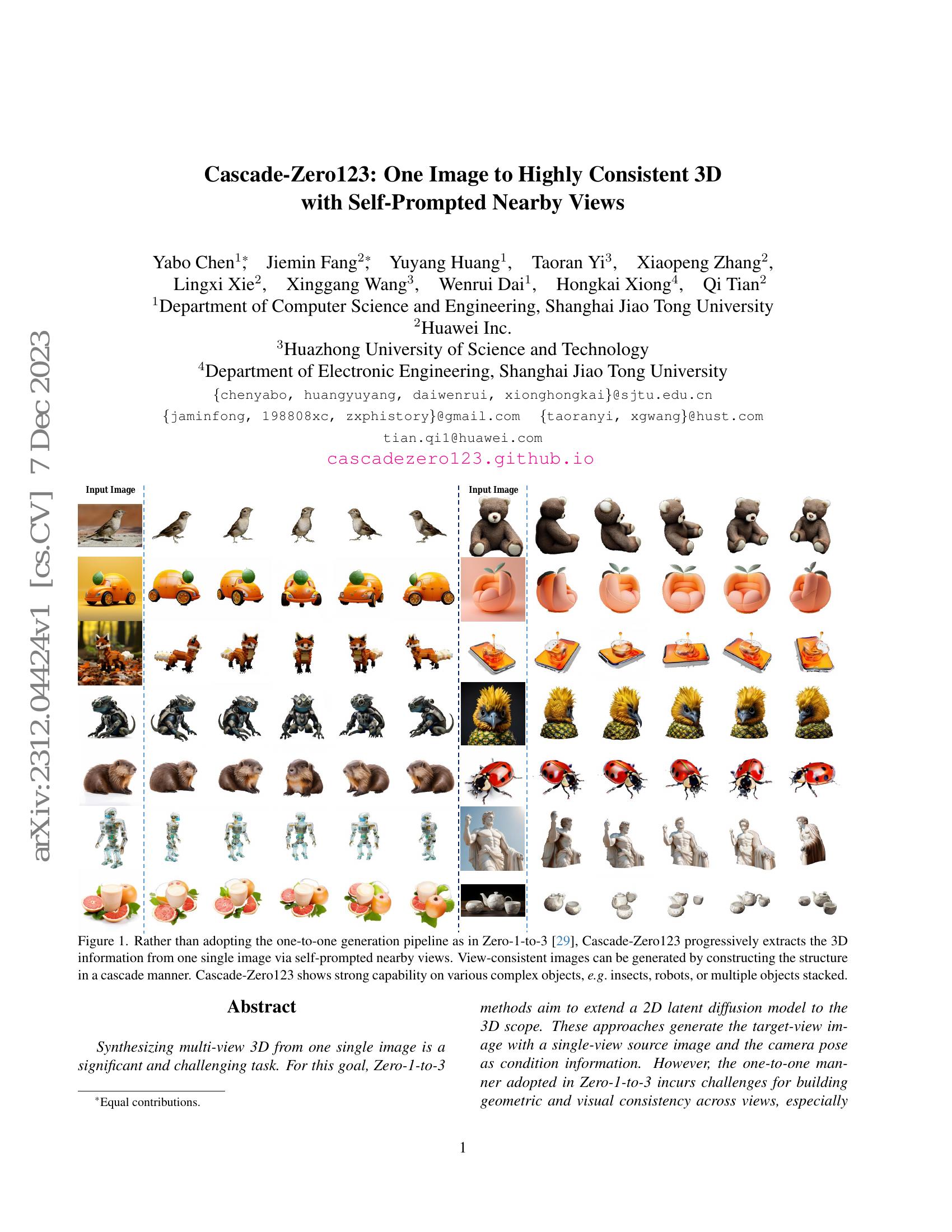 Cascade-Zero123: One Image to Highly Consistent 3D with Self-Prompted Nearby Views - 智源社区论文