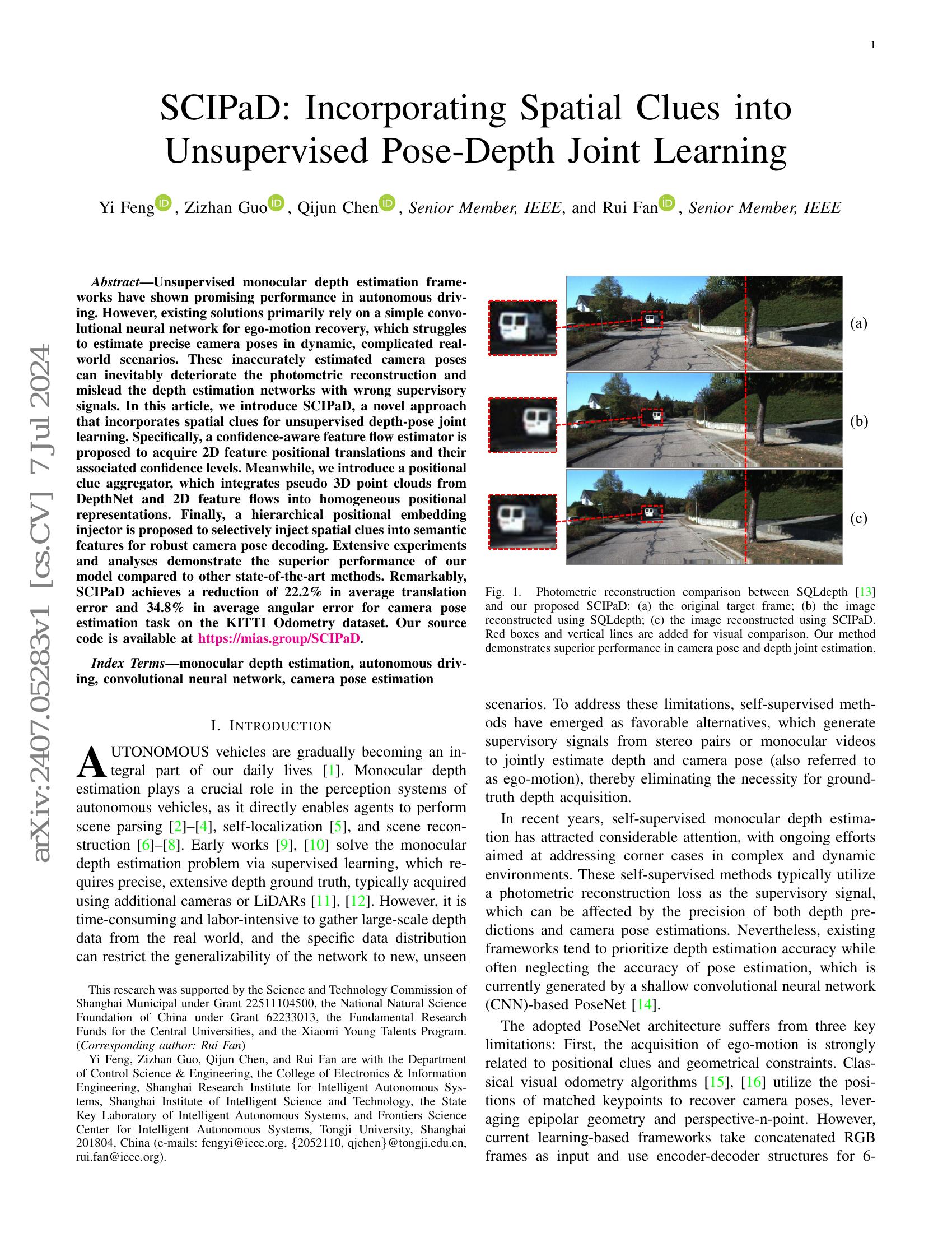 SCIPaD: Incorporating Spatial Clues into Unsupervised Pose-Depth Joint Learning - 智源社区论文