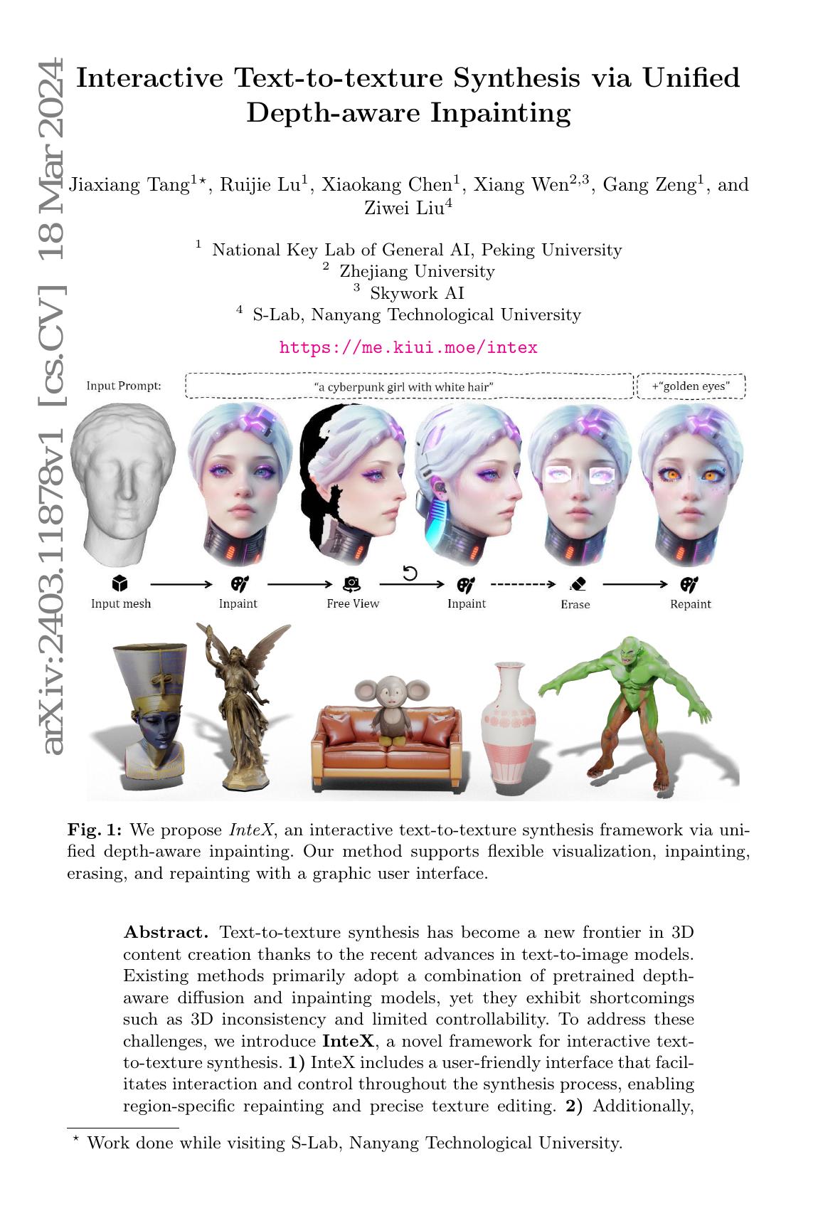 InTeX: Interactive Text-to-texture Synthesis via Unified Depth-aware Inpainting - 智源社区论文