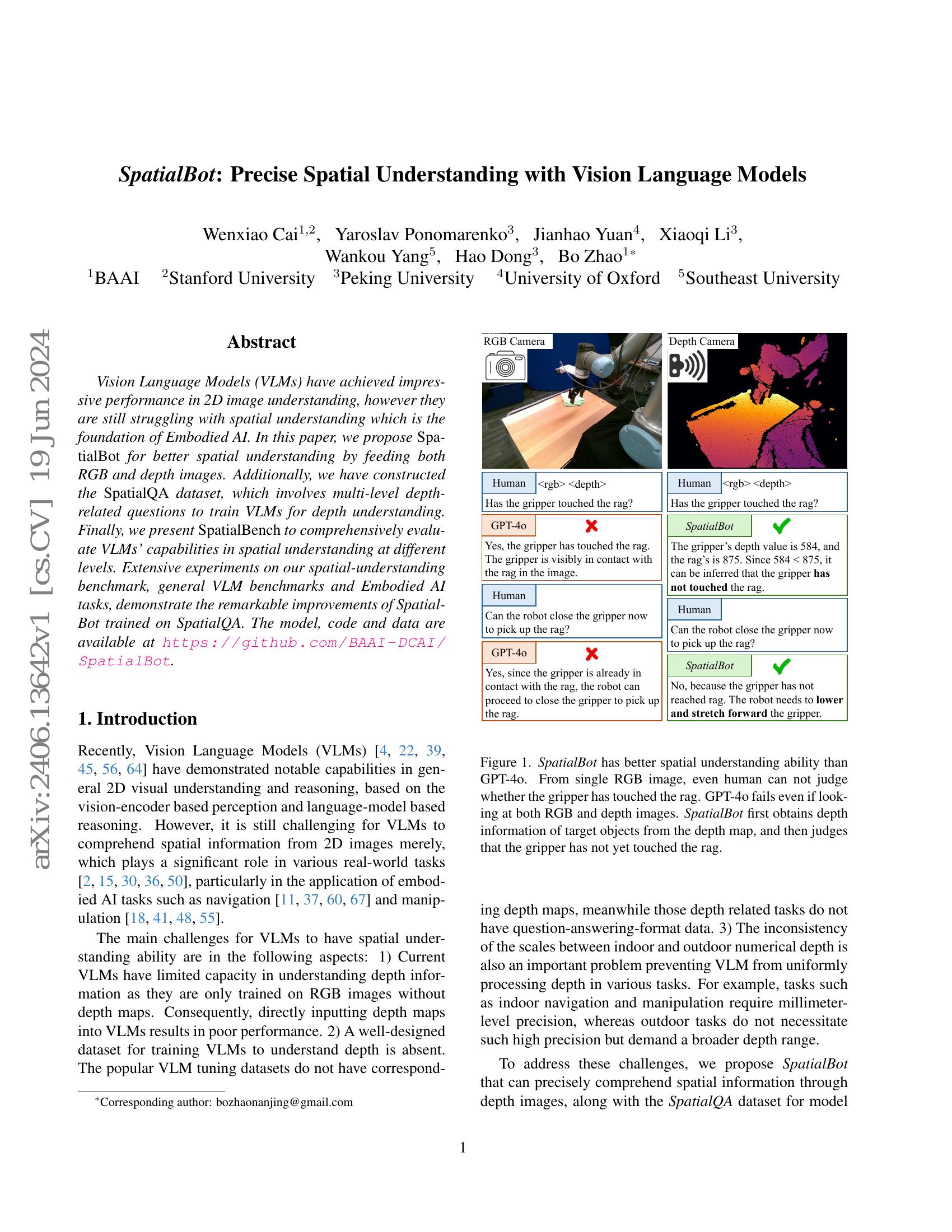 SpatialBot: Precise Spatial Understanding with Vision Language Models - 智源社区论文