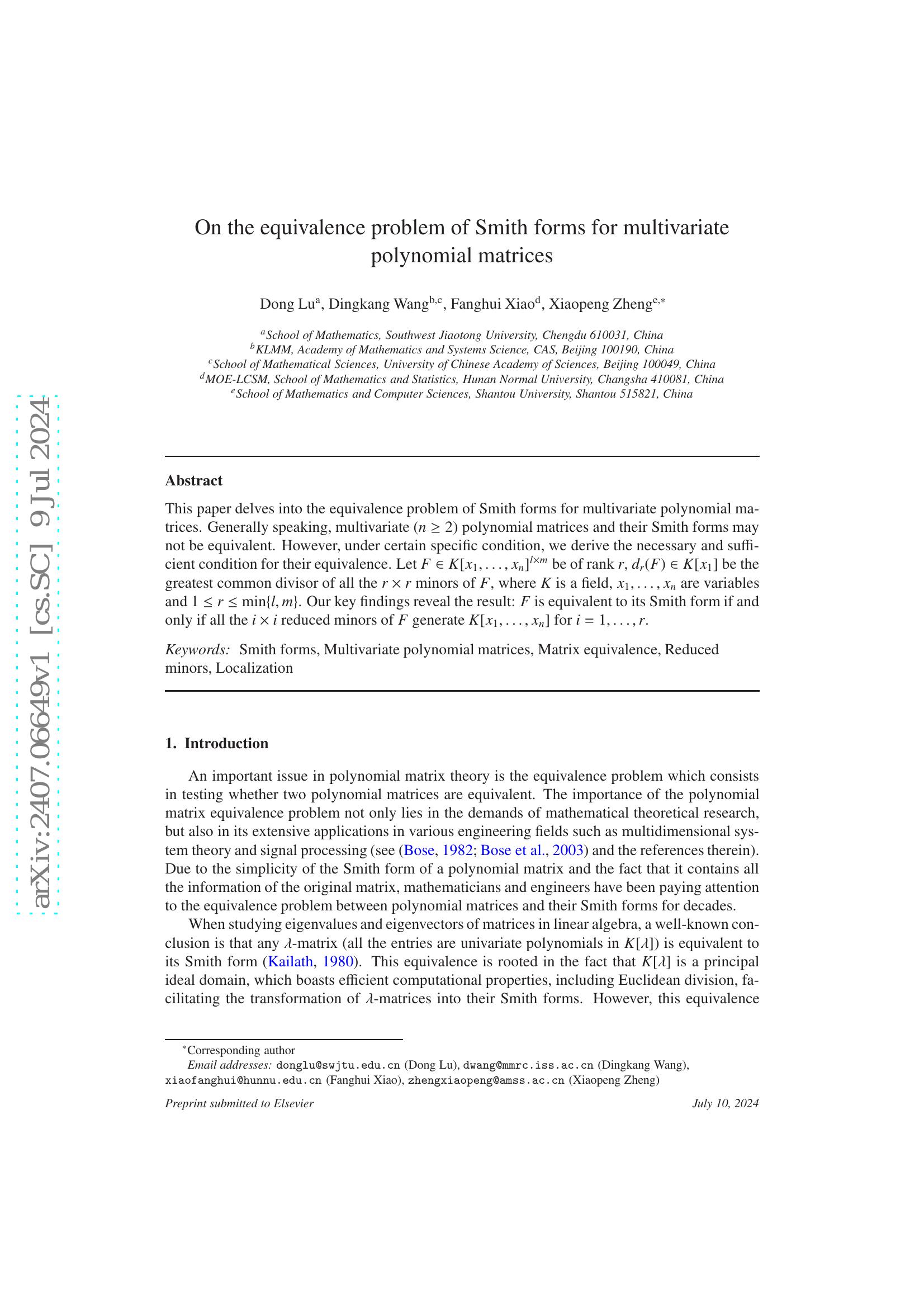 On the equivalence problem of Smith forms for multivariate polynomial ...