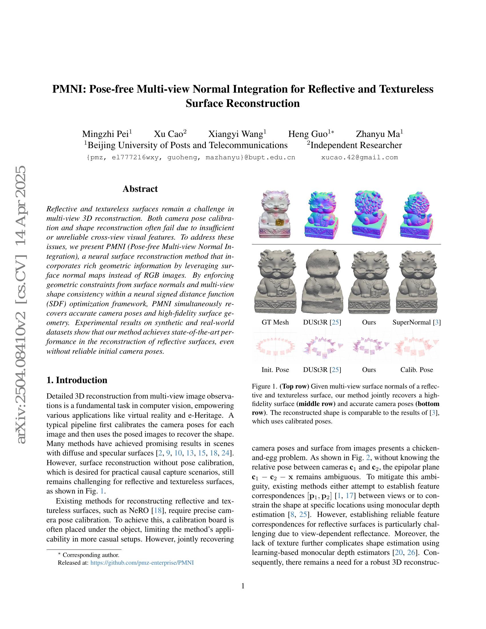 PMNI: Pose-free Multi-view Normal Integration for Reflective and Textureless Surface ...