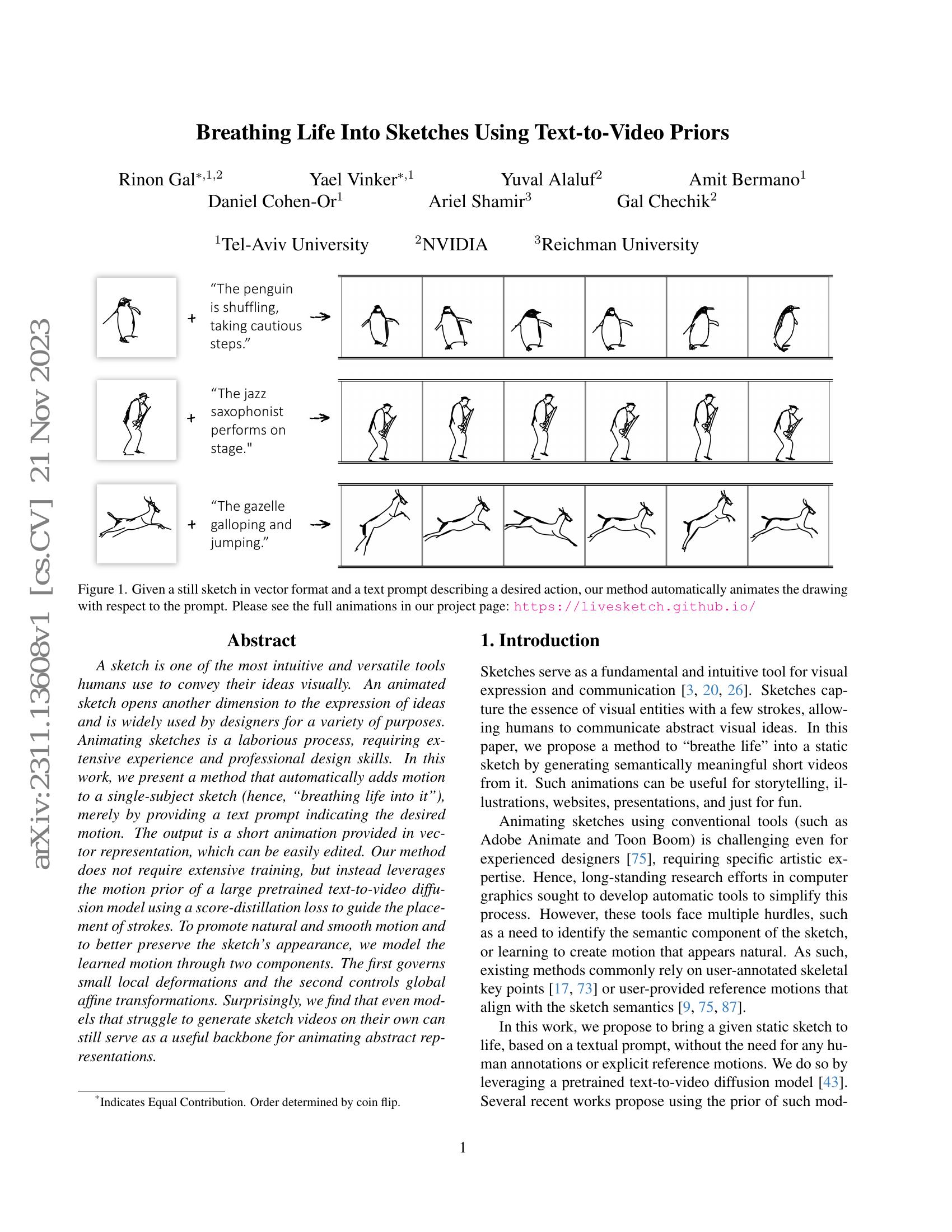 Breathing Life Into Sketches Using Text-to-Video Priors - 智源社区论文