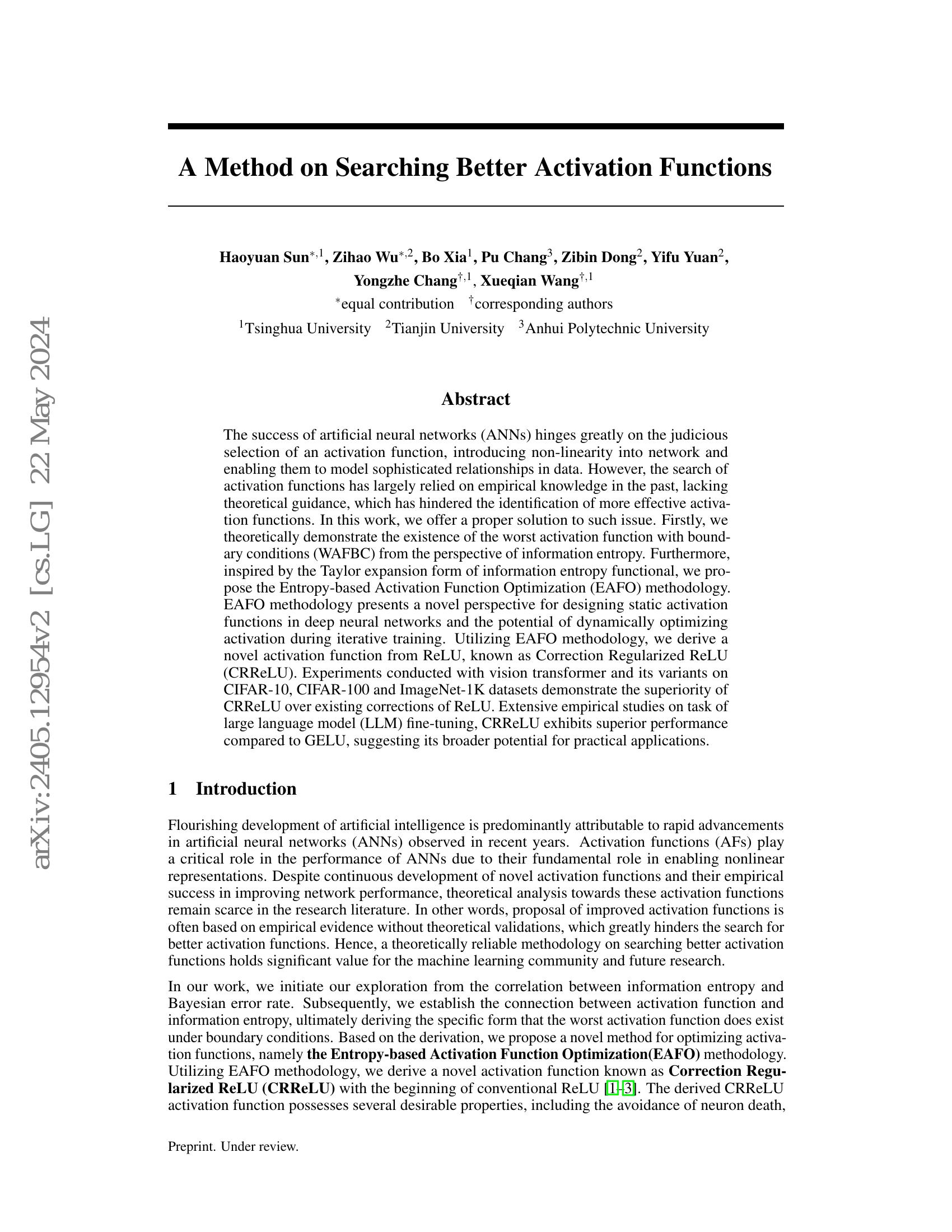 A Method on Searching Better Activation Functions - 智源社区论文