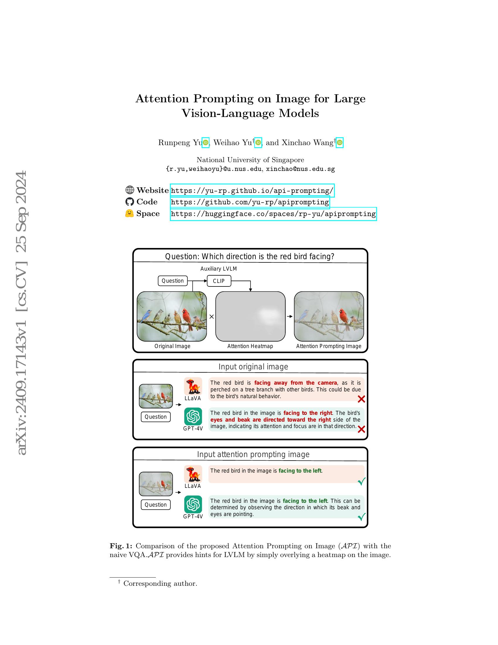 Attention Prompting on Image for Large Vision-Language Models - 智源社区论文